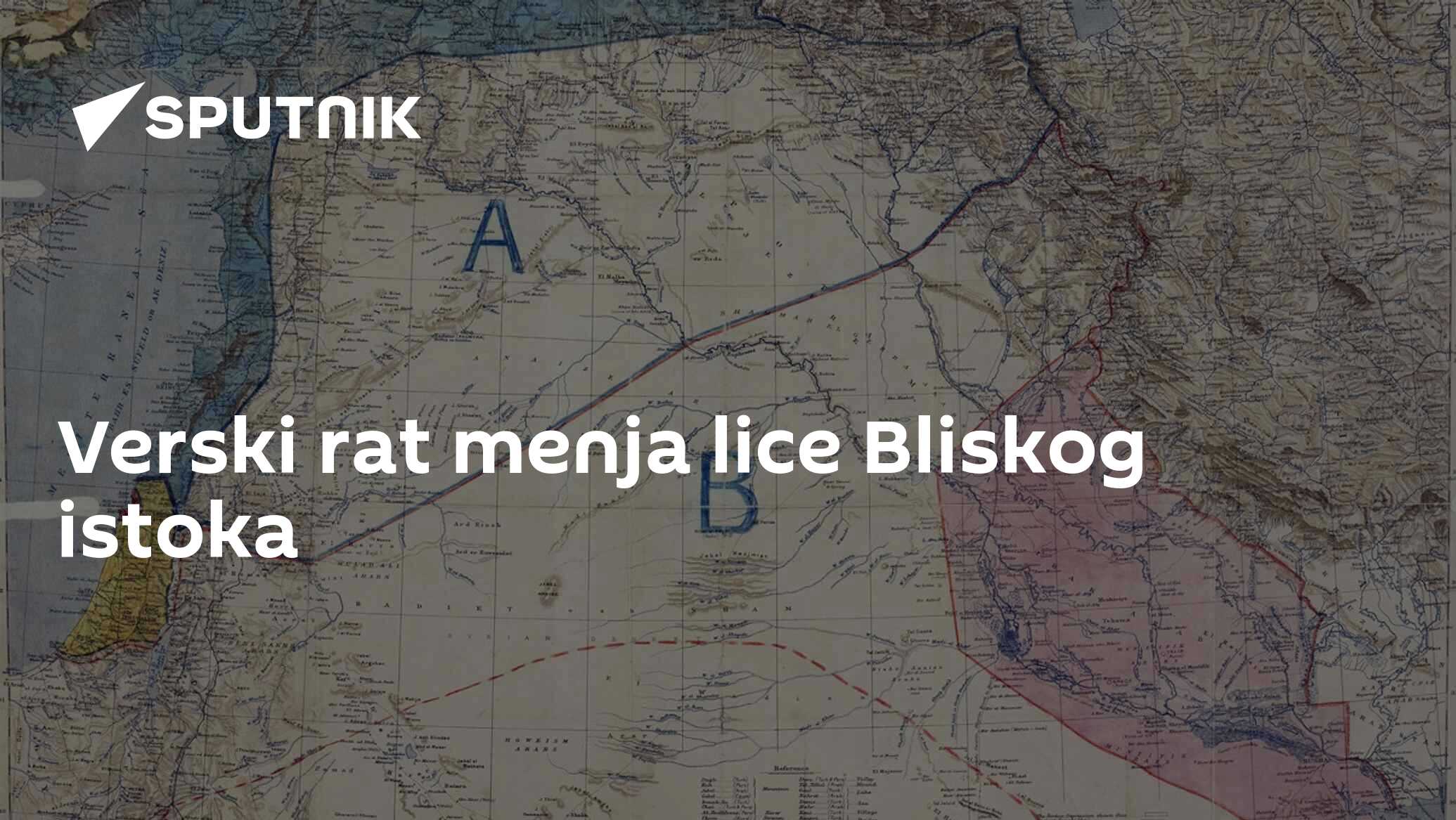 Verski rat menja lice Bliskog istoka - 25.10.2015, Sputnik Srbija