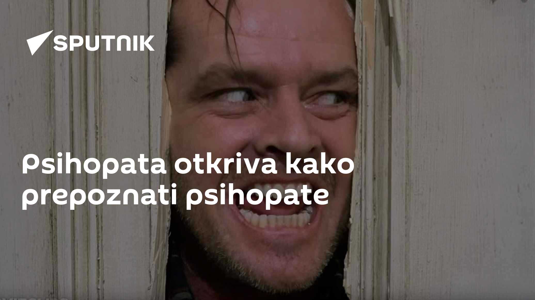 Psihopata otkriva kako prepoznati psihopate - 04.01.2016, Sputnik Srbija