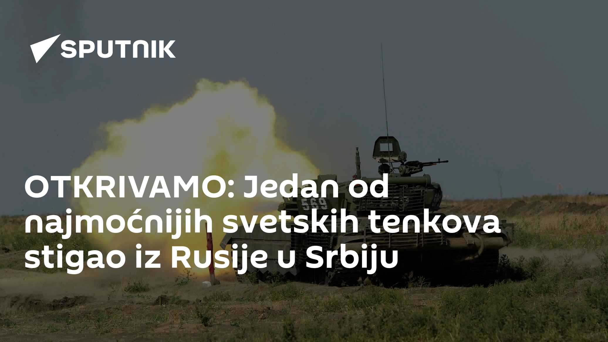 OTKRIVAMO: Jedan od najmoćnijih svetskih tenkova stigao iz Rusije u ...