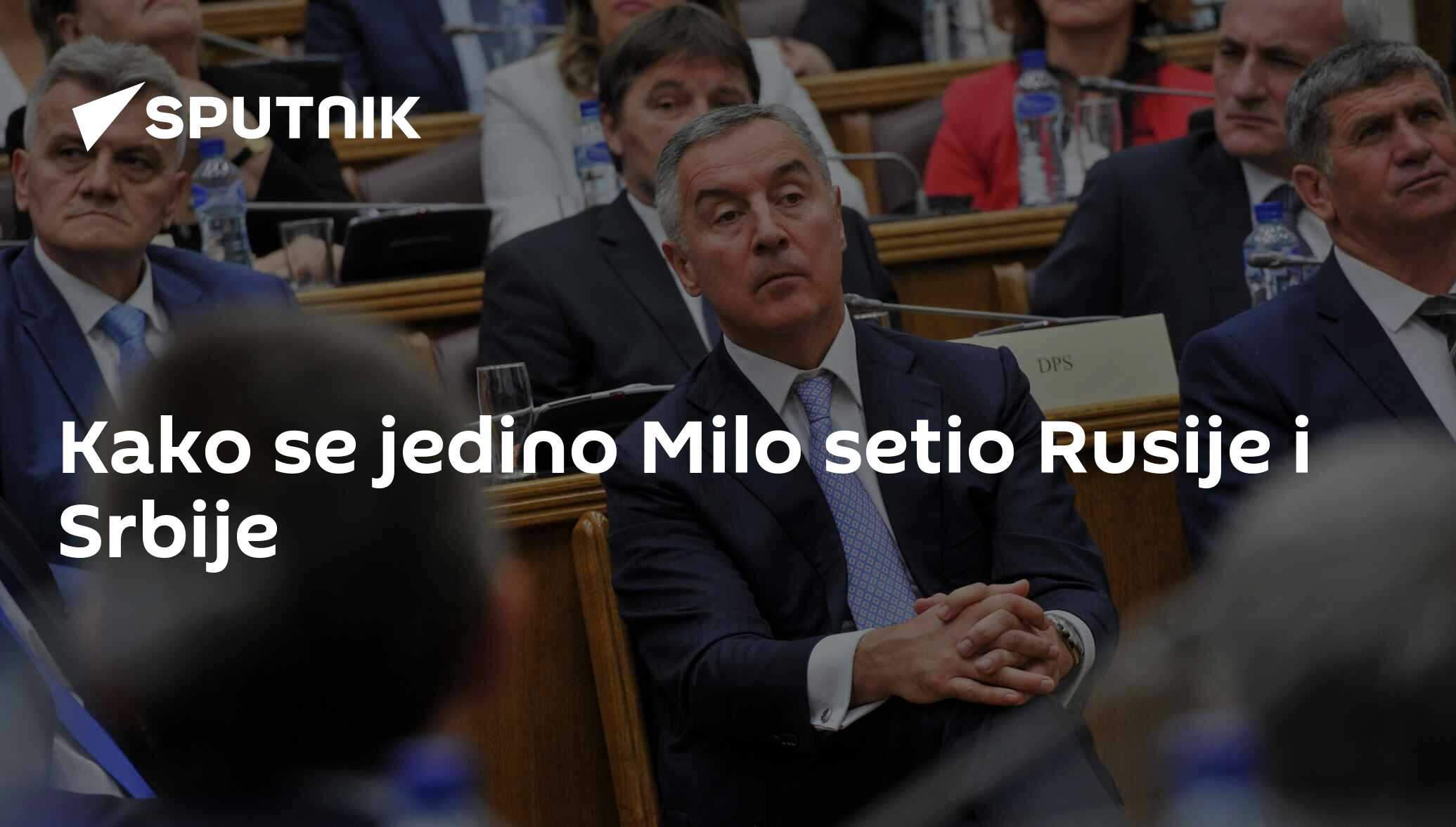 Kako se jedino Milo setio Rusije i Srbije - 03.09.2019, Sputnik Srbija