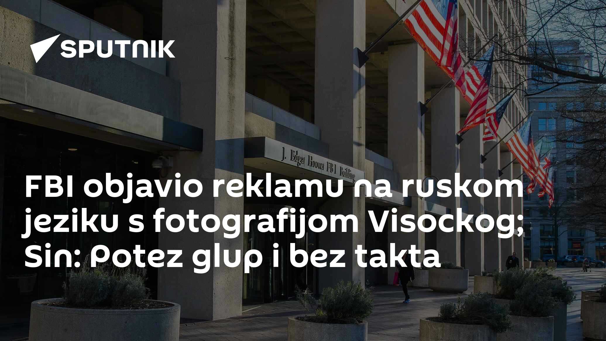 FBI objavio reklamu na ruskom jeziku s fotografijom Visockog; Sin ...