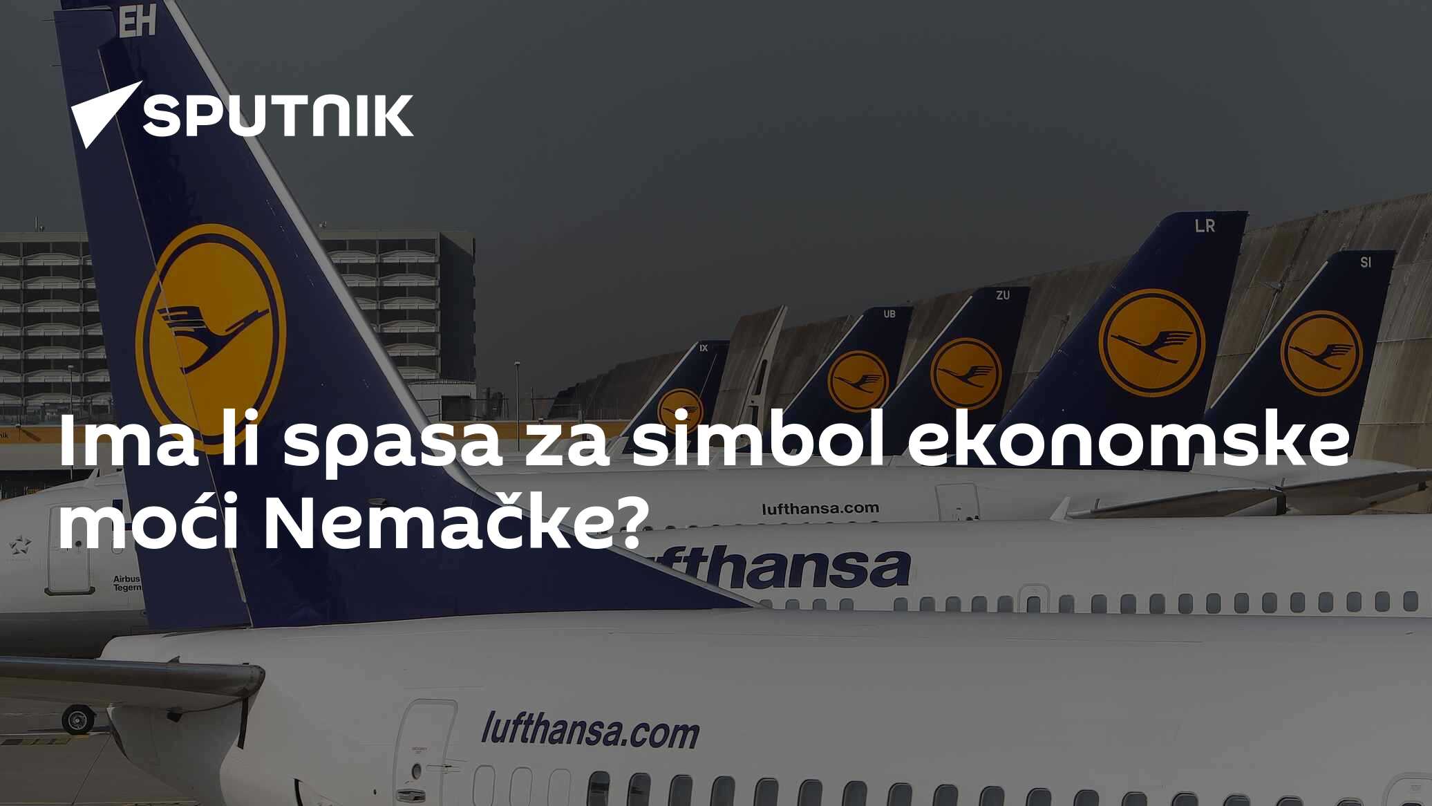 Ima li spasa za simbol ekonomske moći Nemačke? - 23.05.2020, Sputnik Srbija