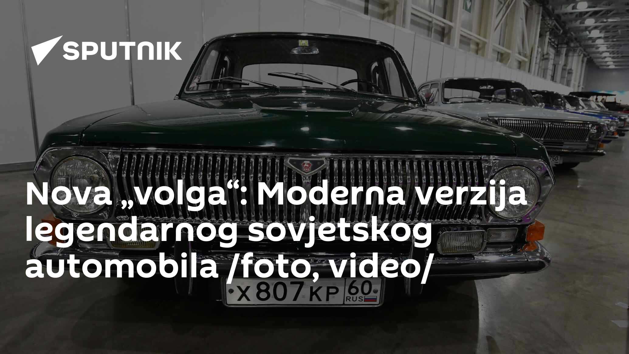 Nova „volga“: Moderna verzija legendarnog sovjetskog automobila /foto ...