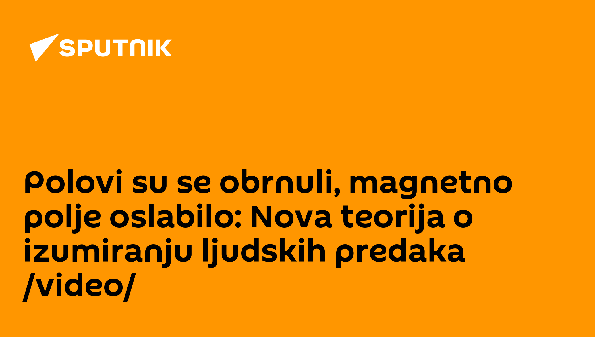 Polovi su se obrnuli, magnetno polje oslabilo: Nova teorija o ...