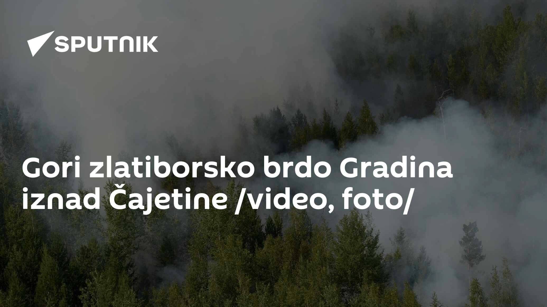 Gori zlatiborsko brdo Gradina iznad Čajetine