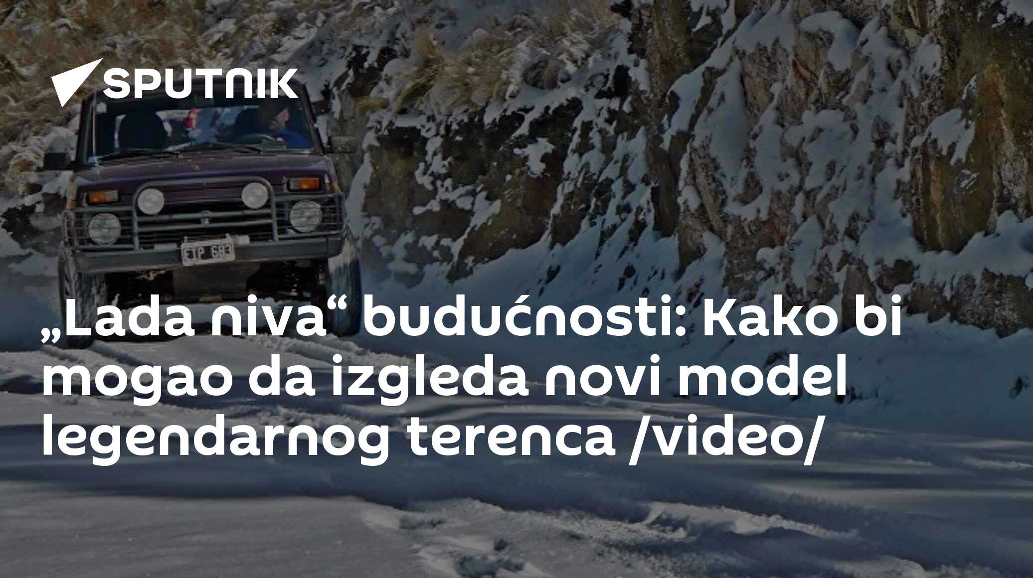 „Lada niva“ budućnosti: Kako bi mogao da izgleda novi model legendarnog ...