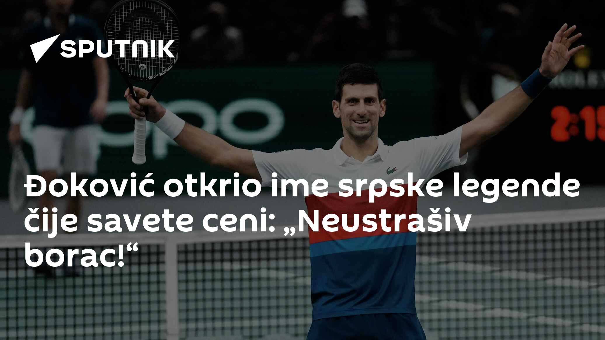 Novak Đoković kaže da je Vladimir Vanja Grbić čovek od koga dobija savete