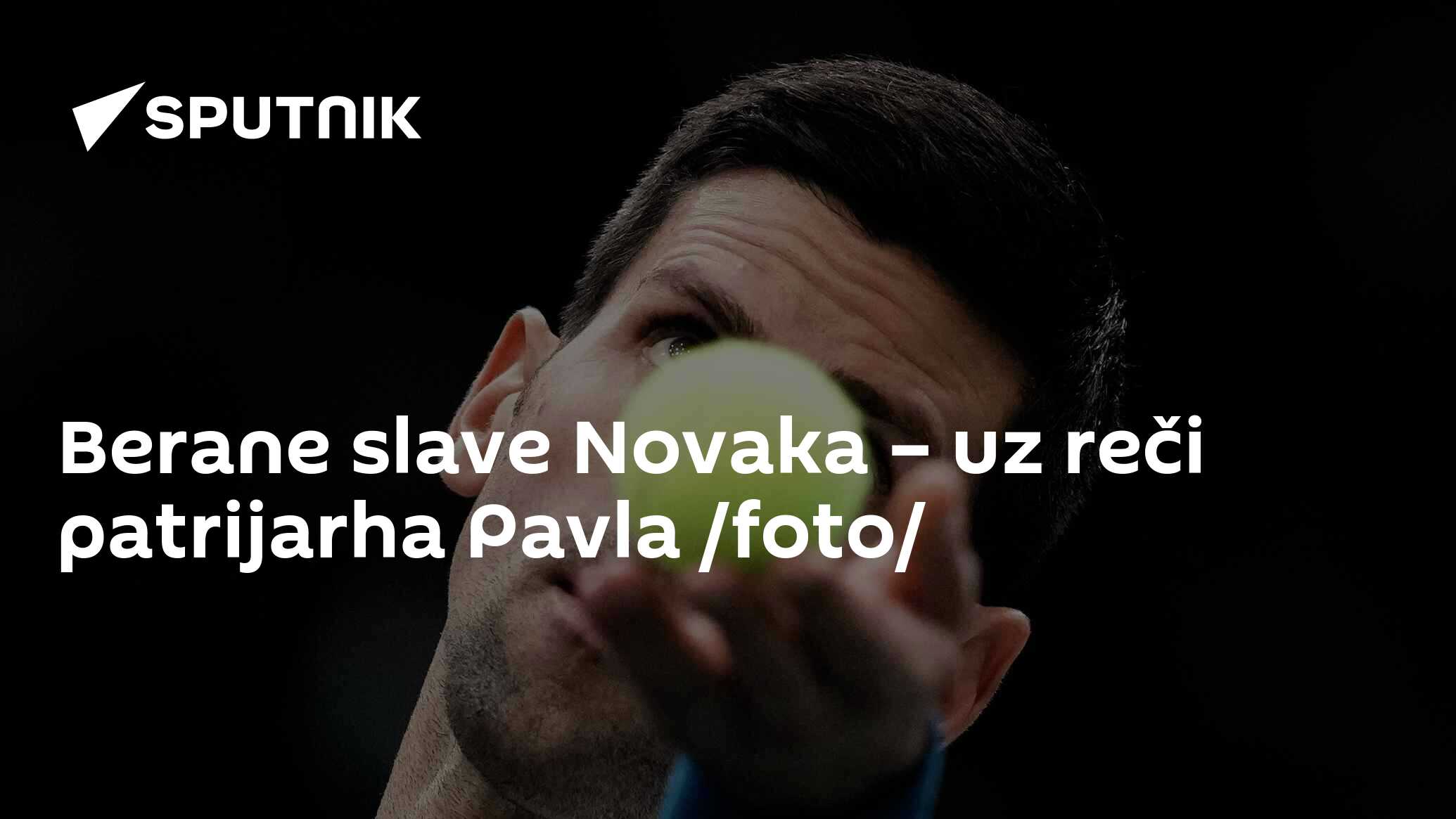 Novak Đoković dobio mural u mestu Berane, uz izjavu koju je dao ...