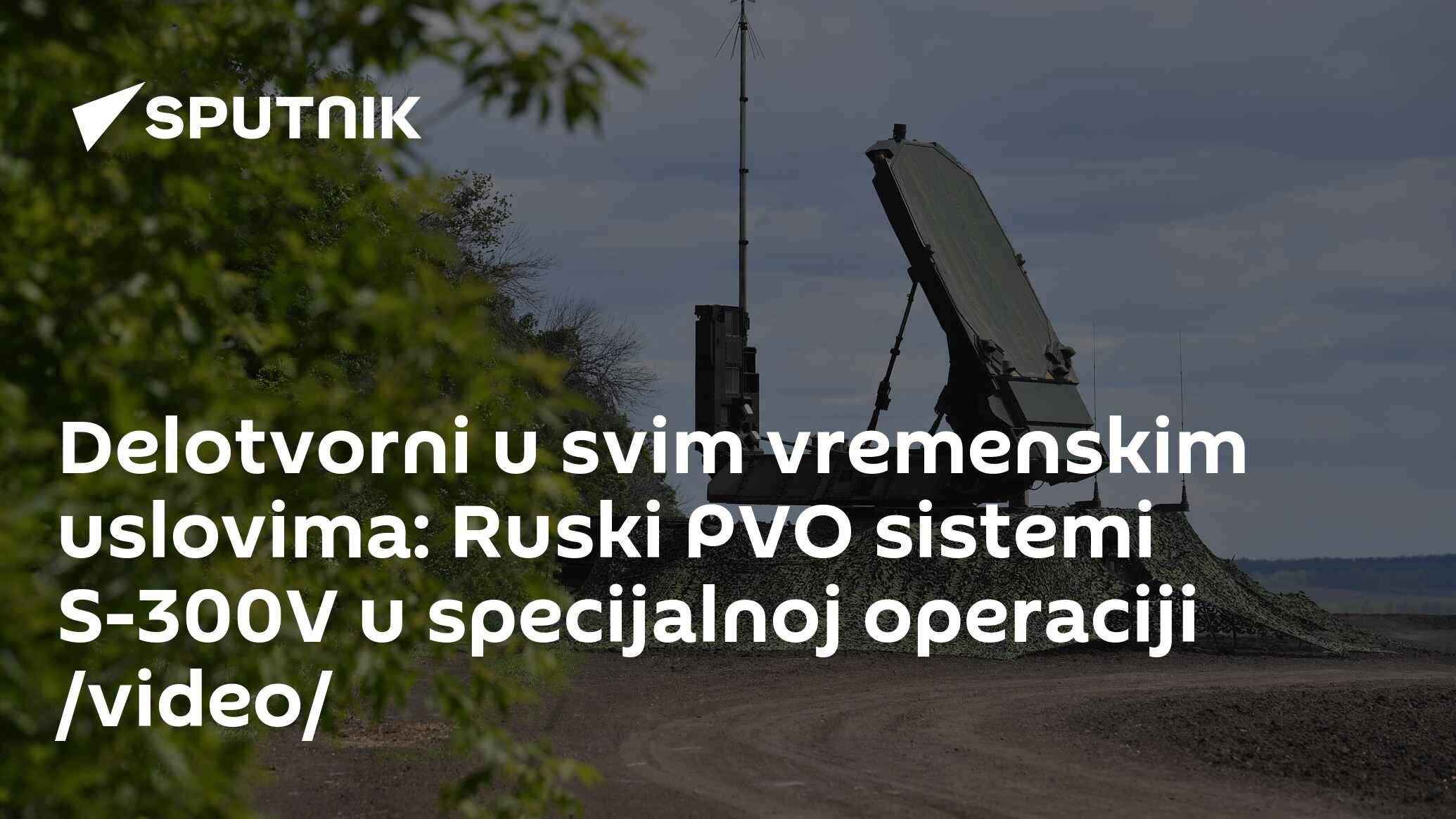 Delotvorni u svim vremenskim uslovima: Ruski PVO sistemi S-300V u ...