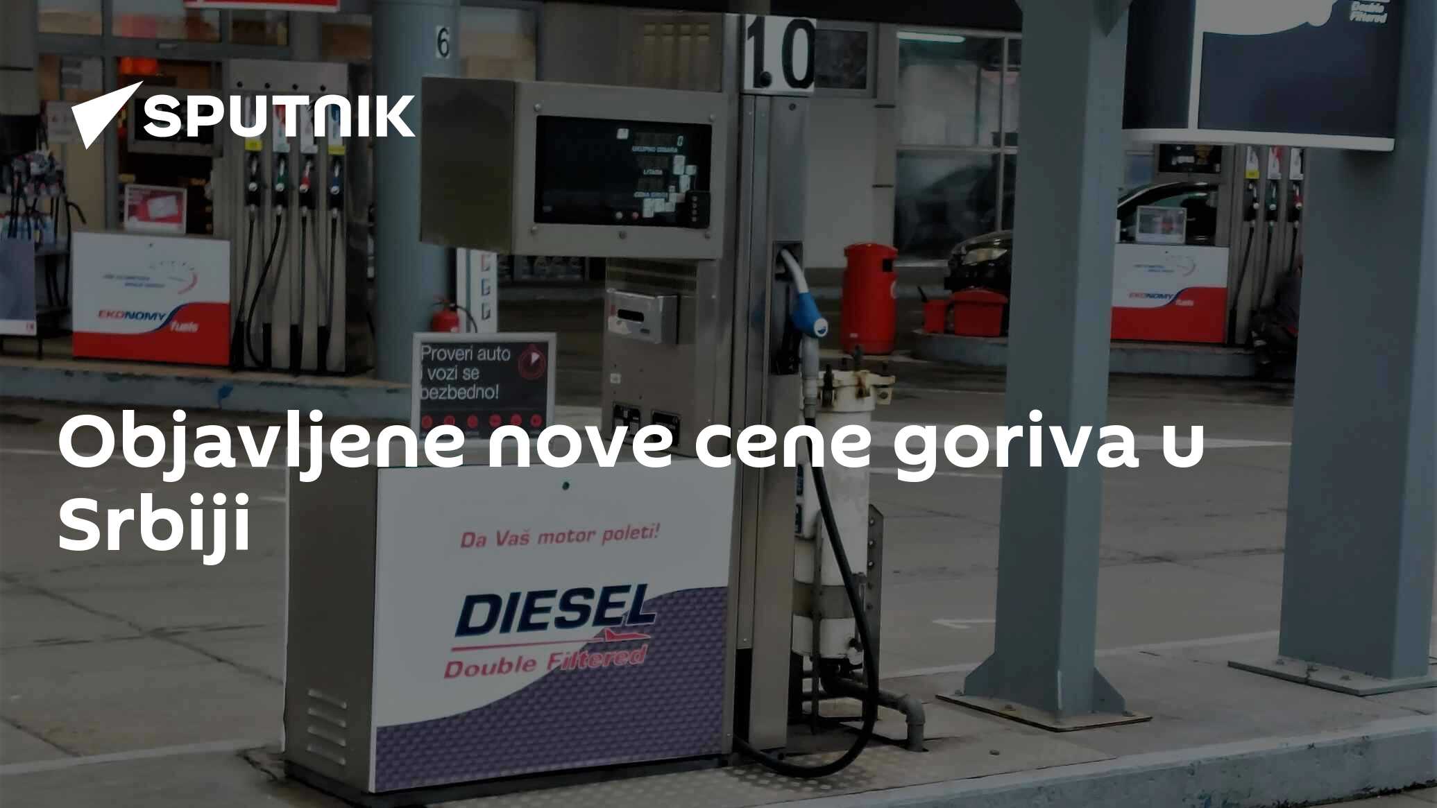 Objavljene nove cene goriva u Srbiji - 16.09.2022, Sputnik Srbija