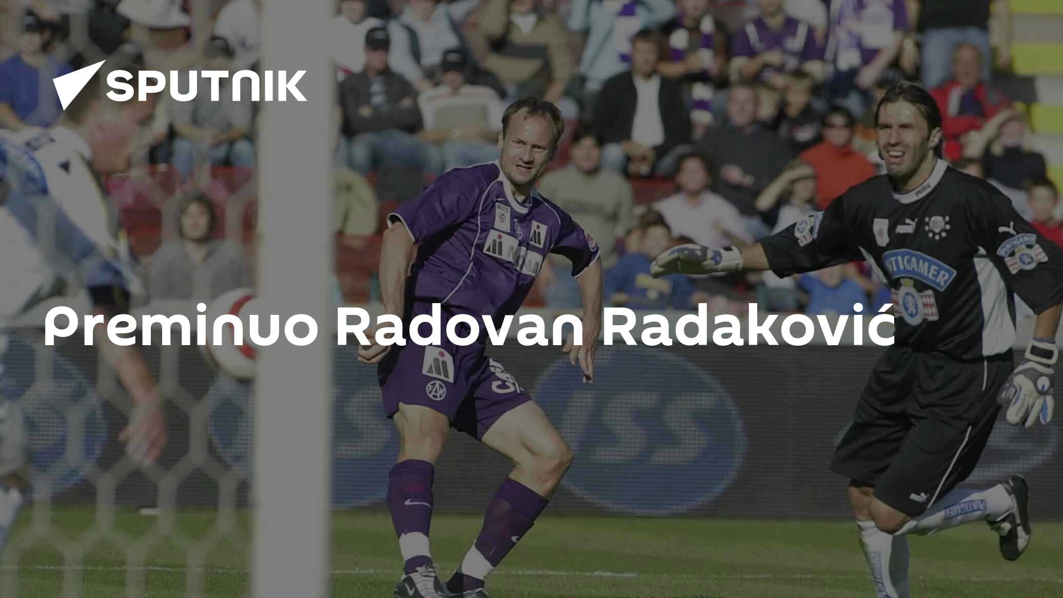 Preminuo Radovan Radaković