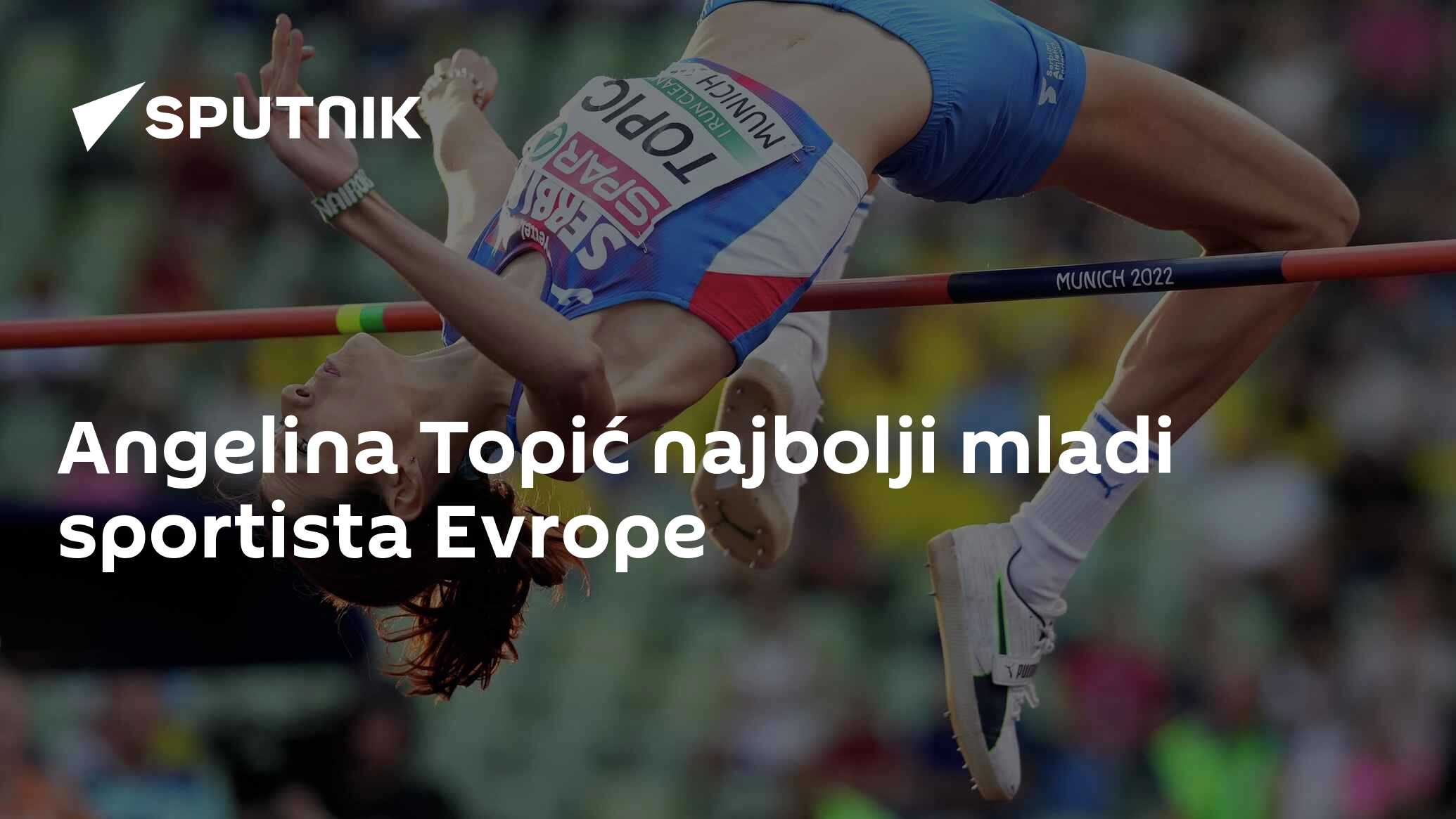 Angelina Topić najbolji mladi sportista Evrope - 30.09.2022, Sputnik Srbija