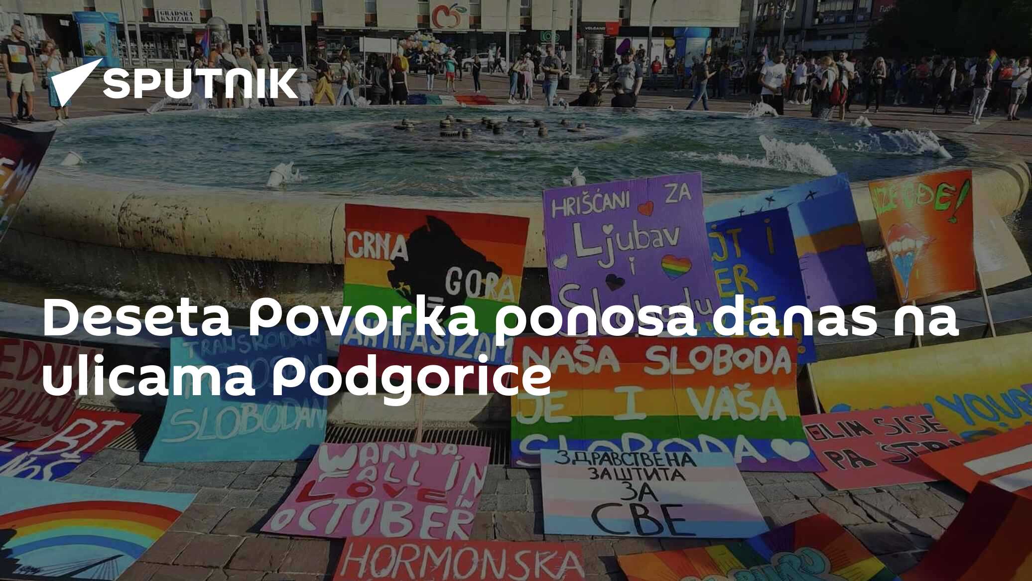 Gej parada u Crnoj Gori