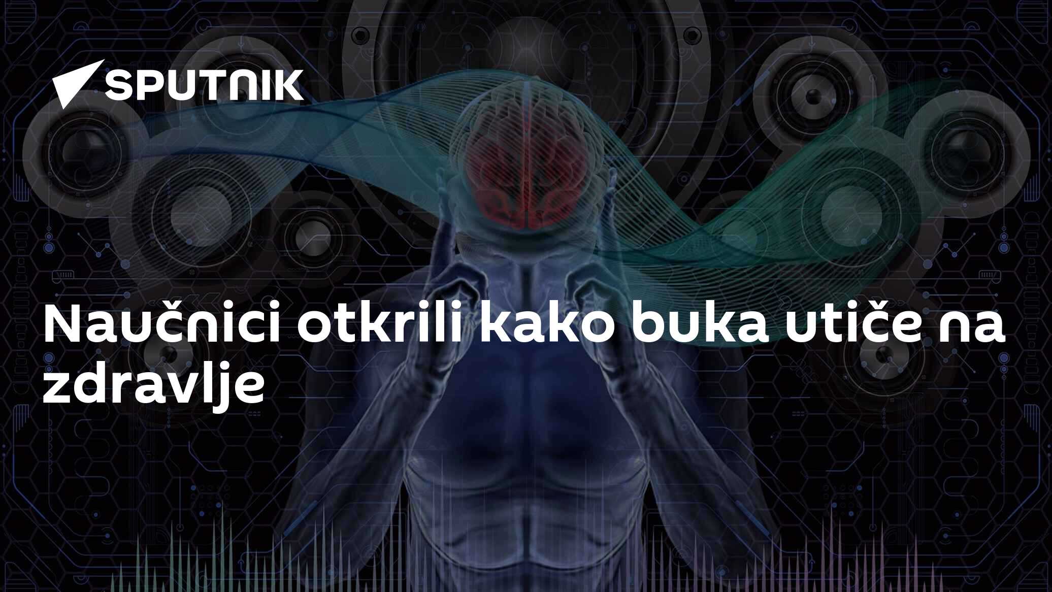 Uticaj buke na zdravlje