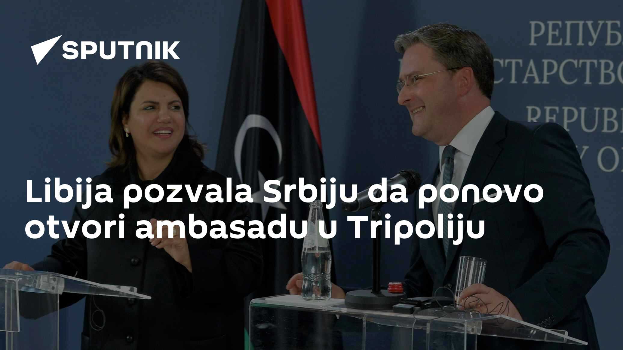 Libija pozvala Srbiju da ponovo otvori ambasadu u Tripoliju - 16.10. ...