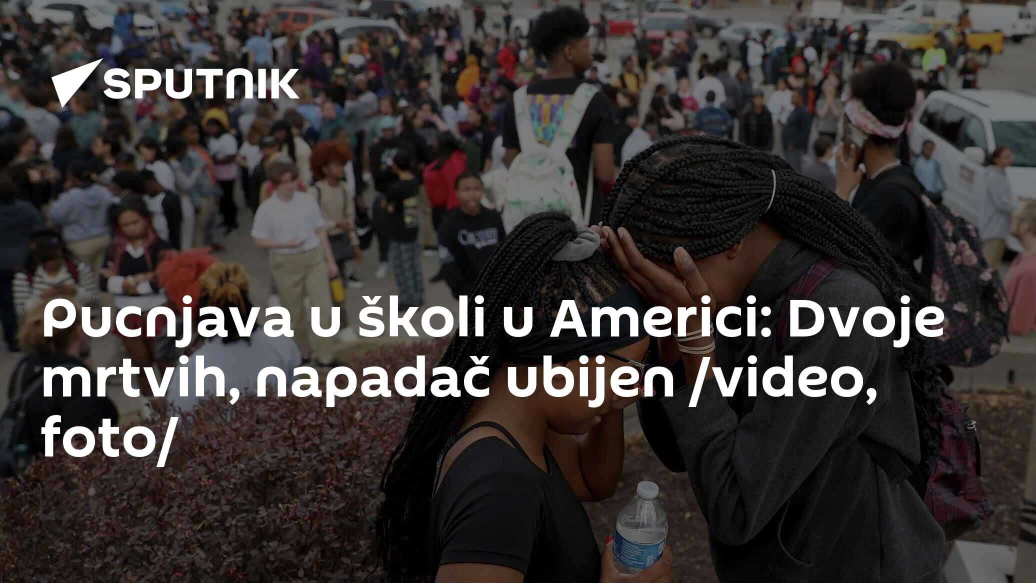 Pucnjava u školi u Americi: Dvoje mrtvih, napadač ubijen /video, foto/ - 24.10.2022, Sputnik Srbija