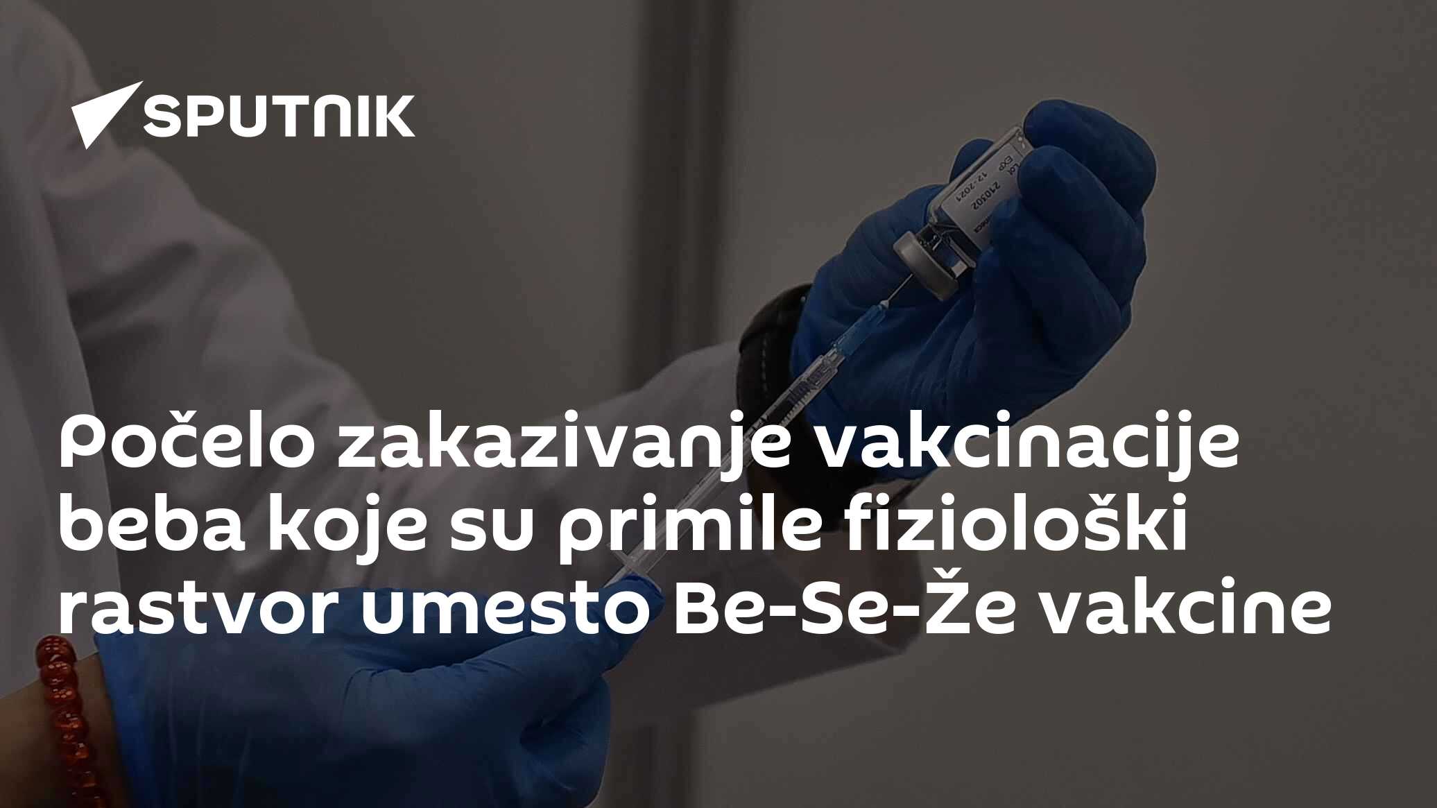Počelo zakazivanje vakcinacije beba koje su primile fiziološki rastvor ...