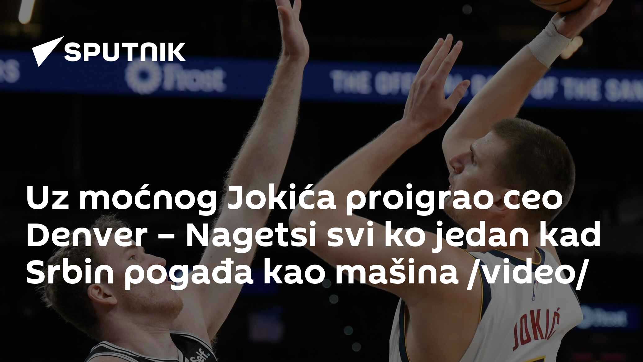 Nikola Jokić ponovo upisao dabl-dabl protiv San Antonija