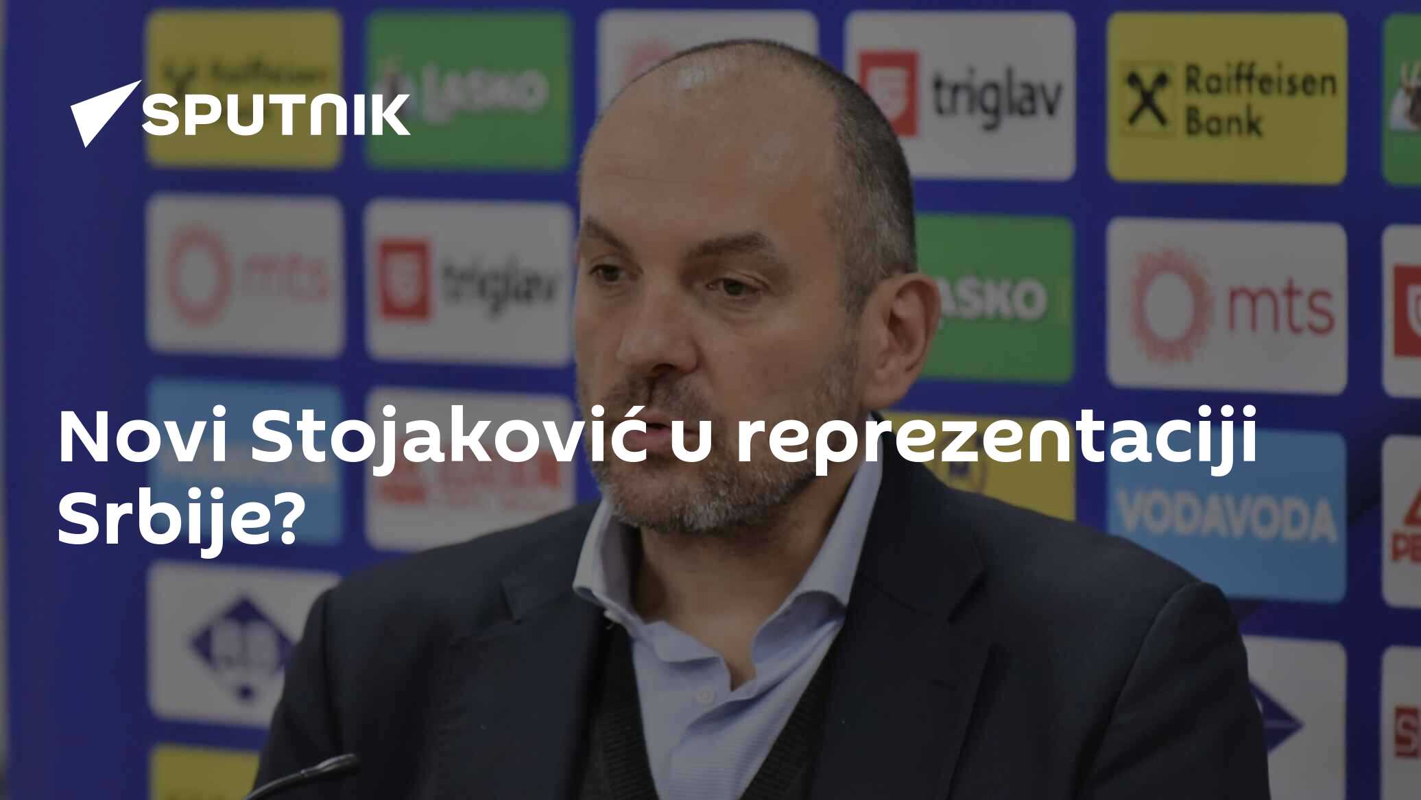 Andrej Stojaković u reprezentaciji Srbije?