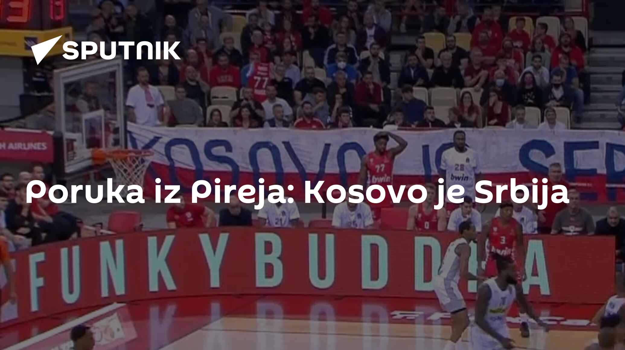 Poruka iz Pireja: Kosovo je Srbija - 10.11.2022, Sputnik Srbija