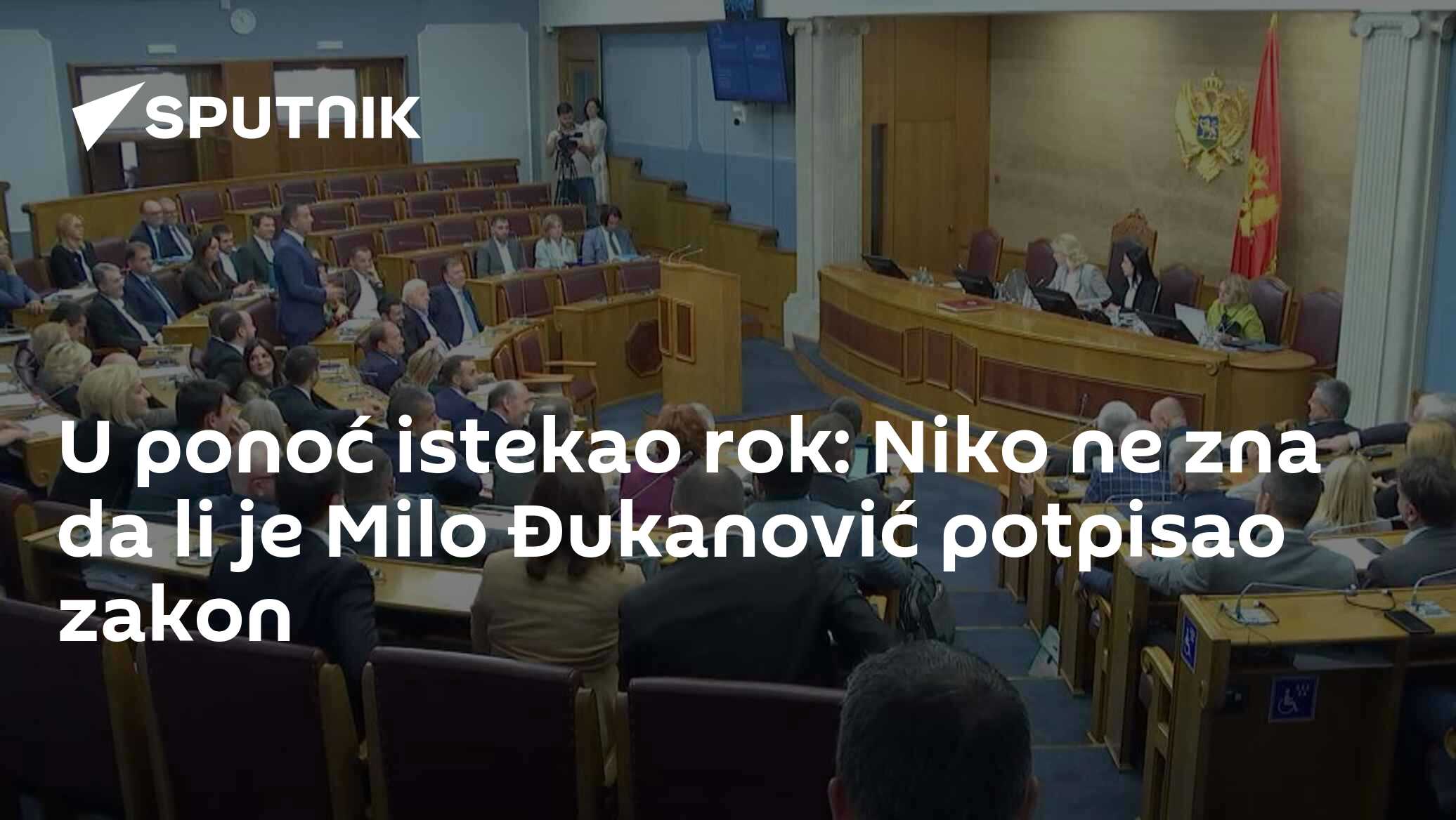 U ponoć istekao rok: Niko ne zna da li je Milo Đukanović potpisao zakon ...