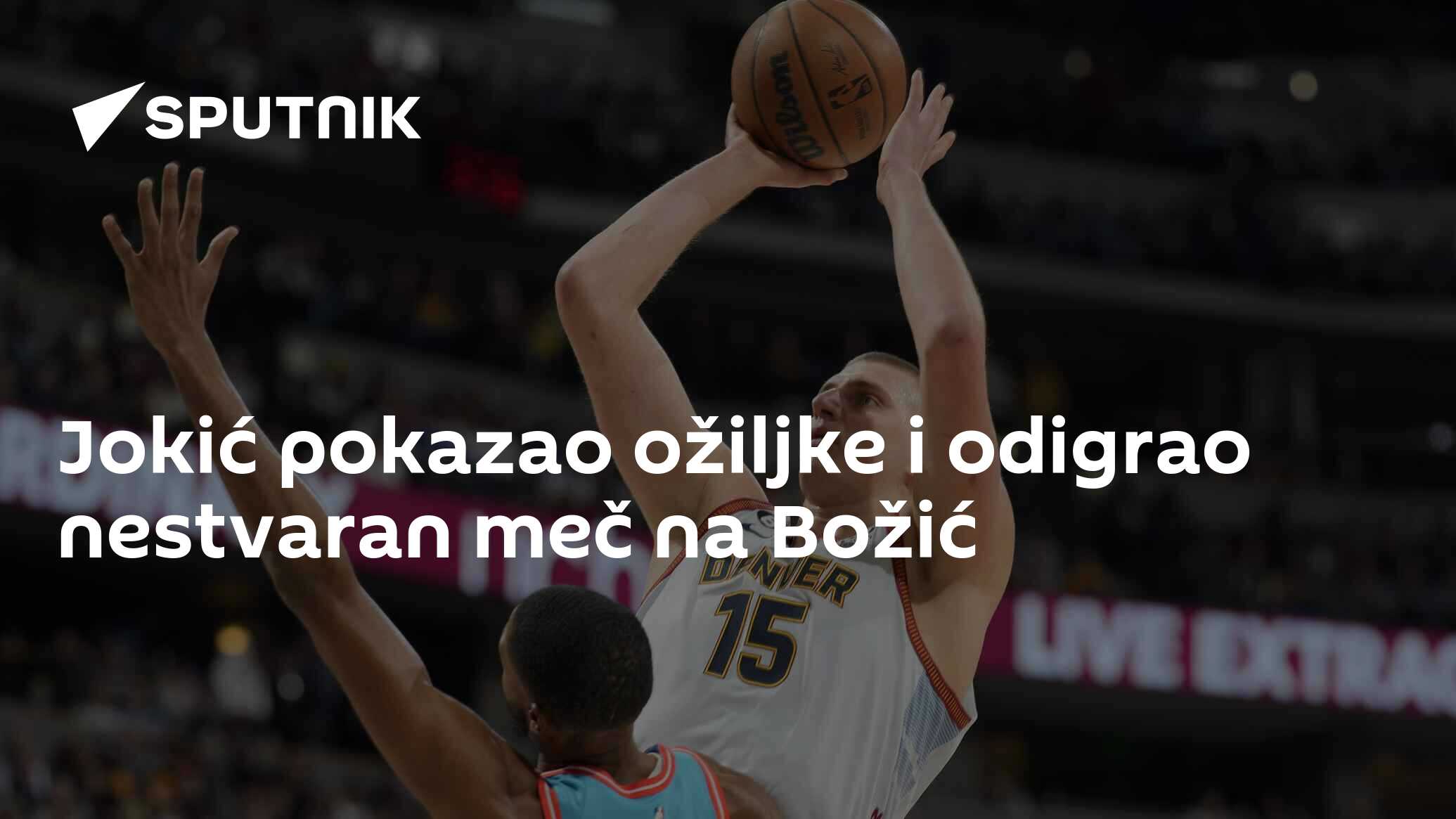 Nikola Jokić tripl-dablom vodio Denver do pobede protiv Finiks Sansa