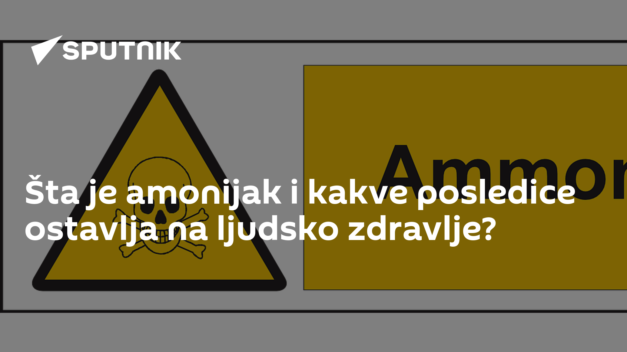 Šta je amonijak i kakve posledice ostavlja na ljudsko zdravlje? - 26.12 ...