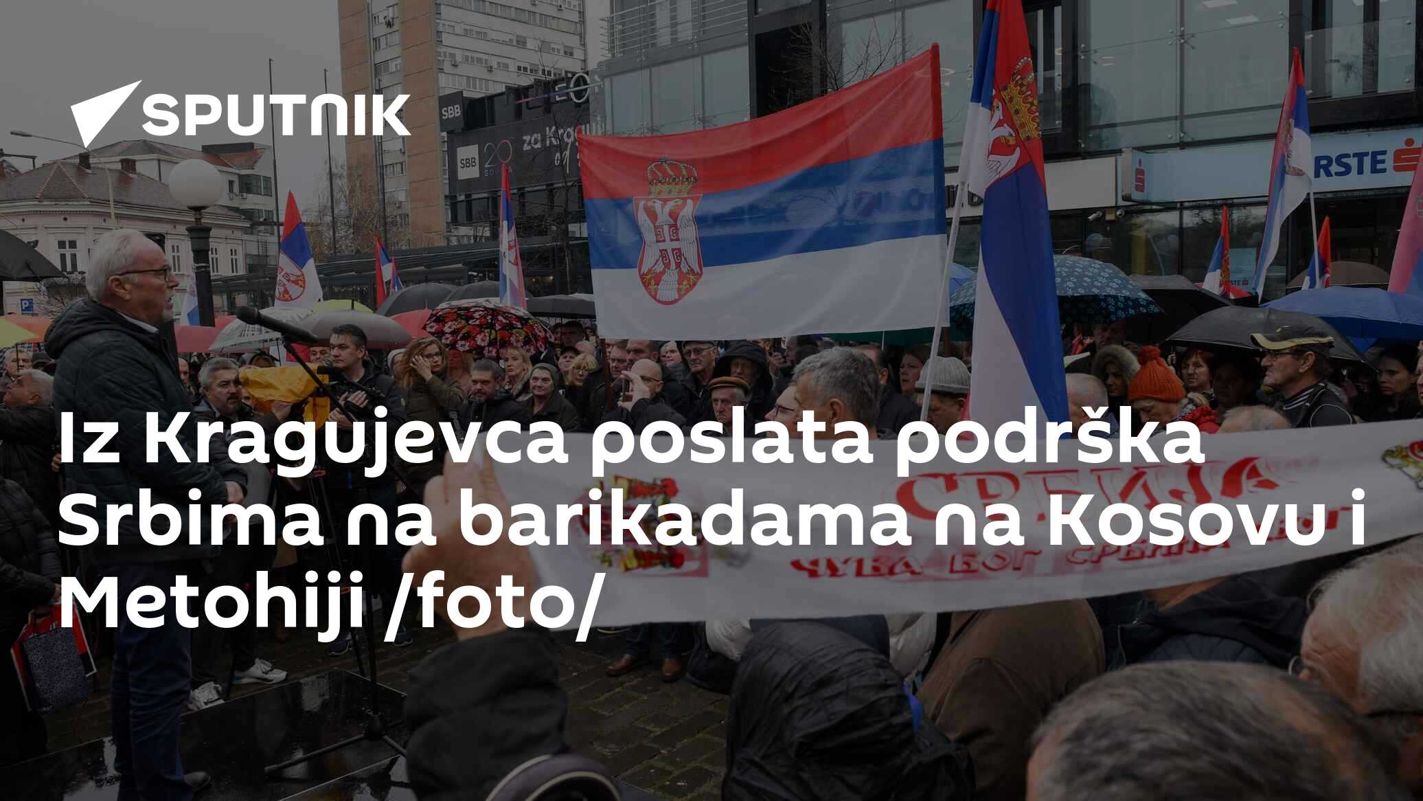 Iz Kragujevca poslata podrška Srbima na barikadama na Kosovu i Metohiji /foto/ - 27.12.2022 ...