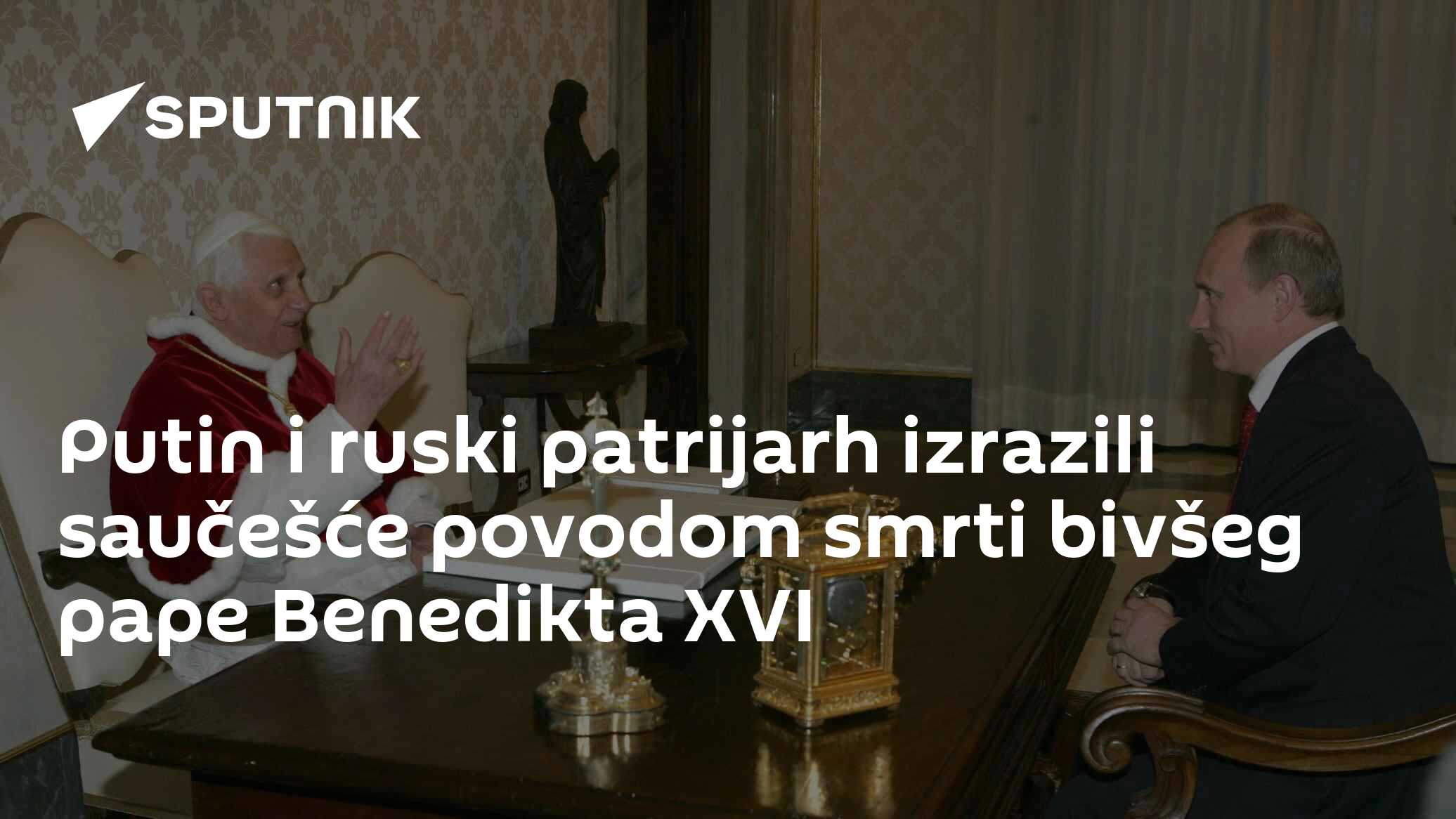 Putin i ruski patrijarh izrazili saučešće povodom smrti bivšeg pape ...
