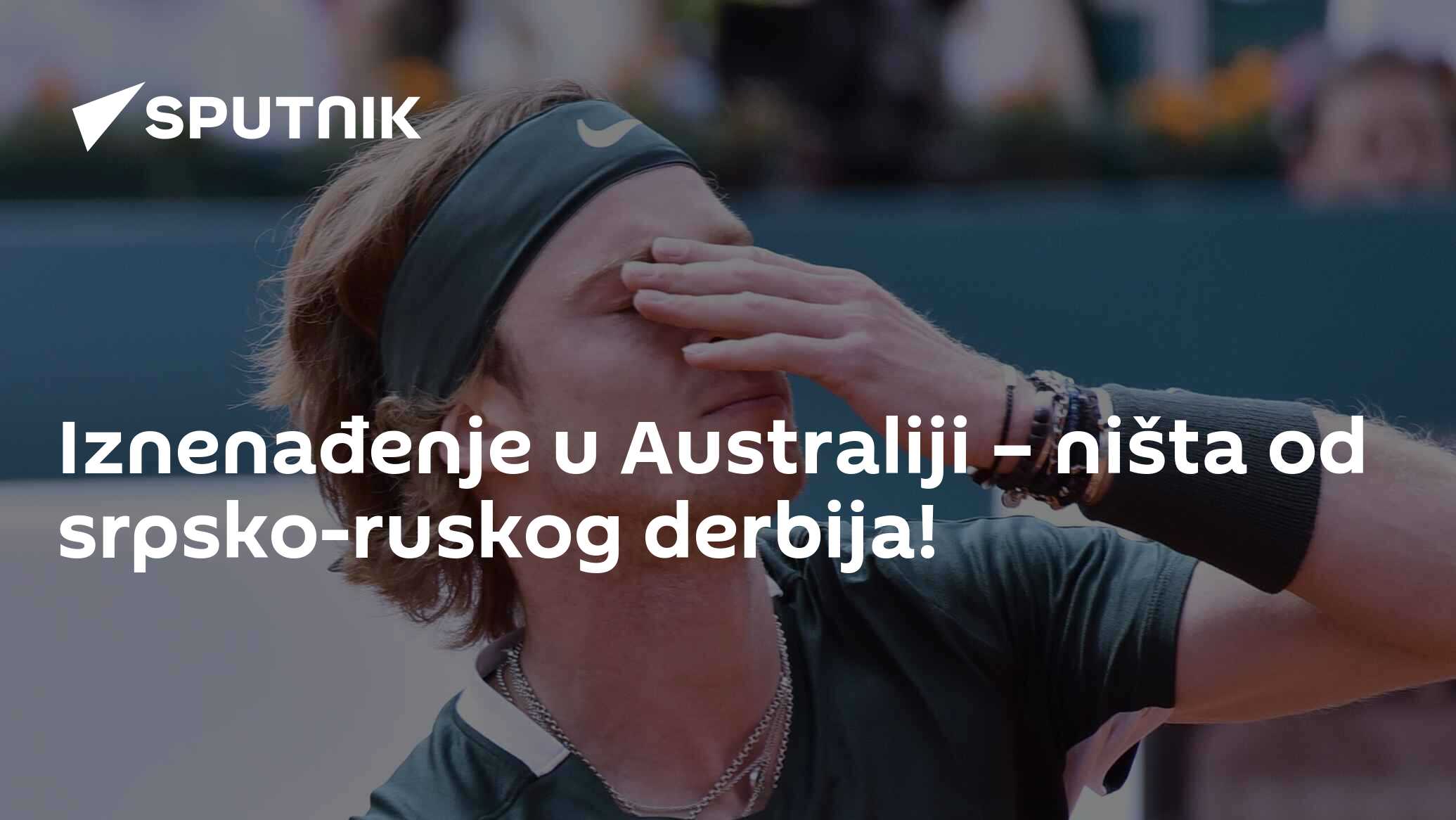 Miomir Kecmanović pobedio, Andrej Rubljov izgubio na turniru Adelajd