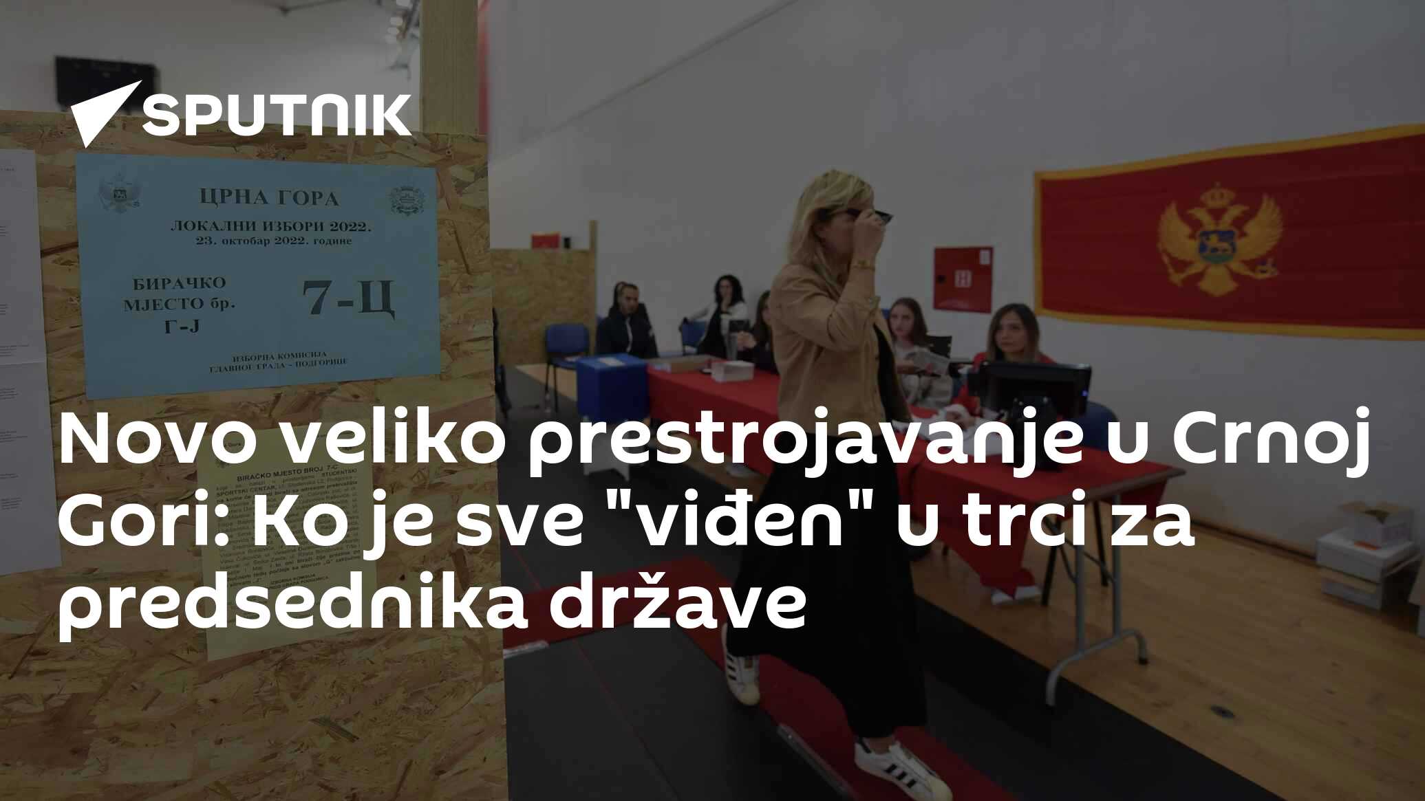 Novo veliko prestrojavanje u Crnoj Gori: Ko je sve "viđen" u trci za ...