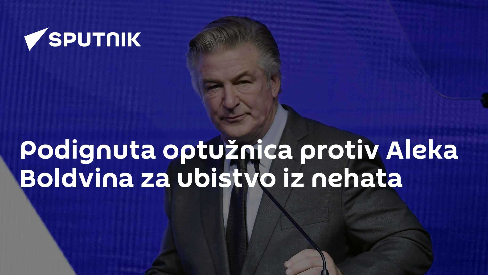 Podignuta optužnica protiv Aleka Boldvina za ubistvo iz nehata - 19.01.2023, Sputnik Srbija