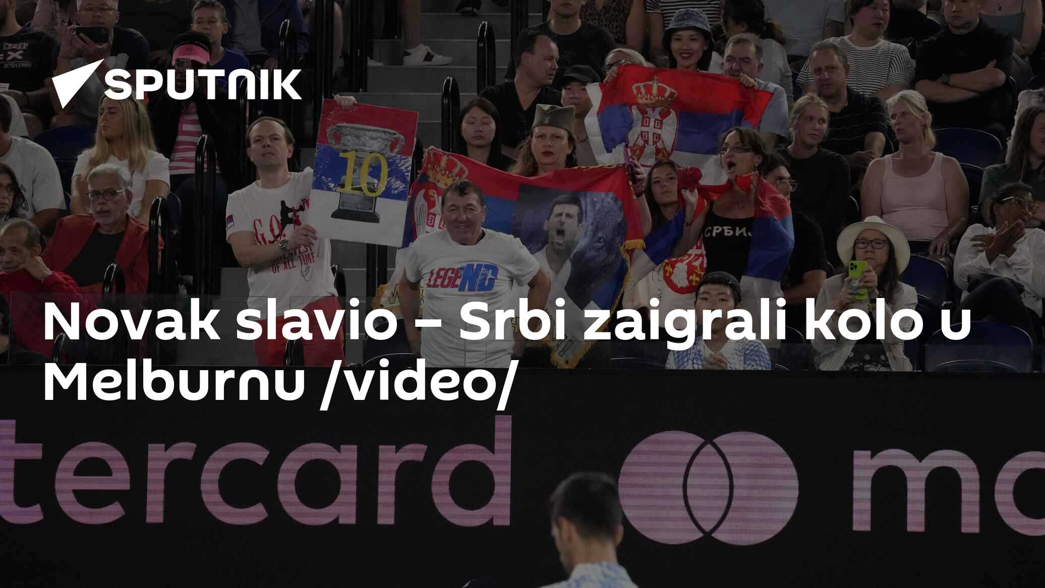 Novak Đoković pobedio, Srbi zaigrali kolo