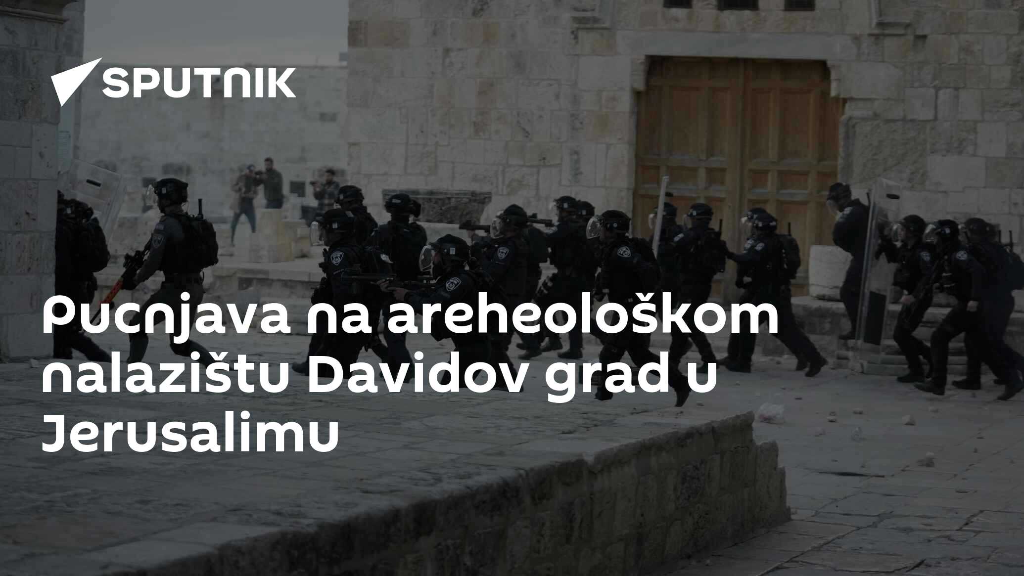 Pucnjava na areheološkom nalazištu Davidov grad u Jerusalimu - 28.01. ...