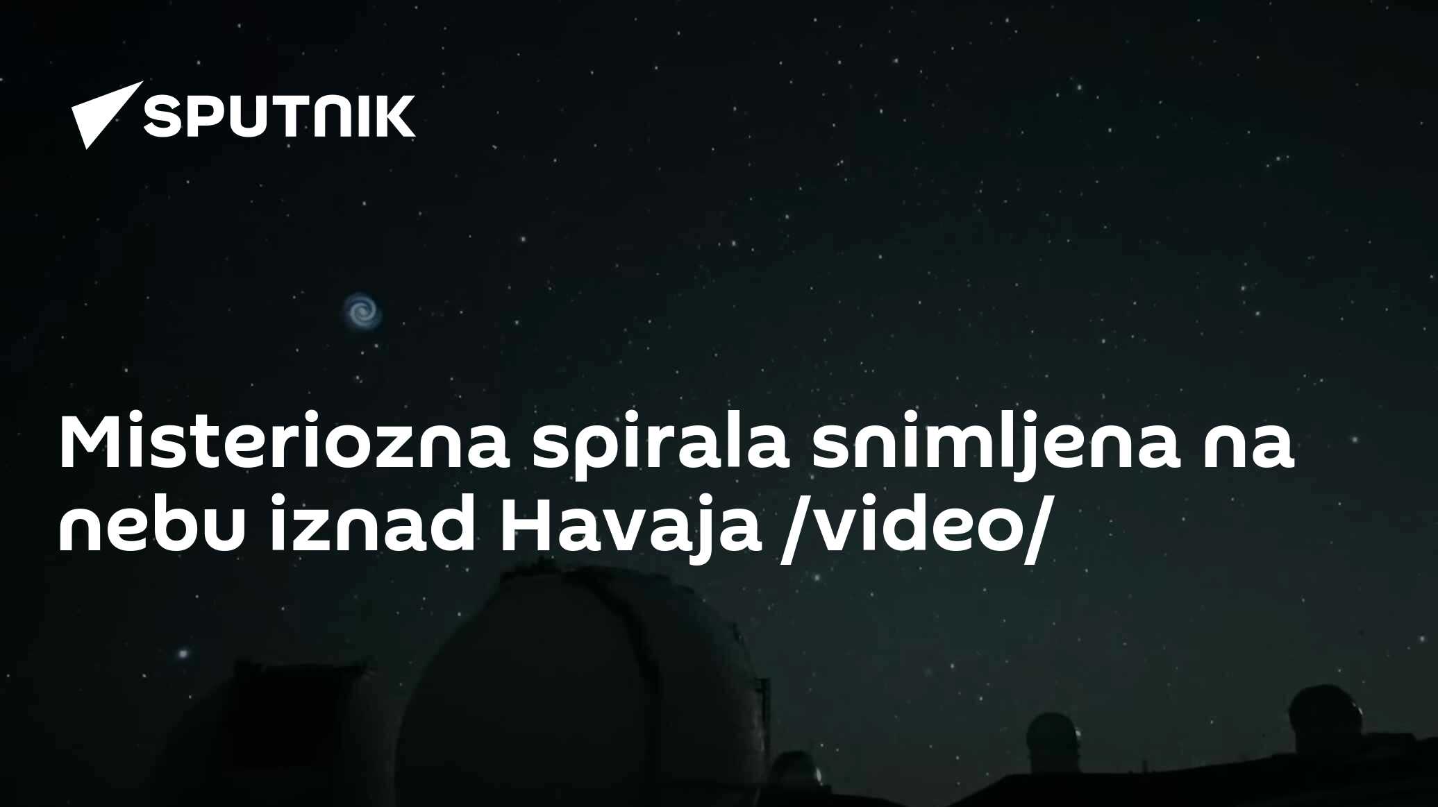 Misteriozna spirala snimljena na nebu iznad Havaja /video/ - 01.02.2023, Sputnik Srbija