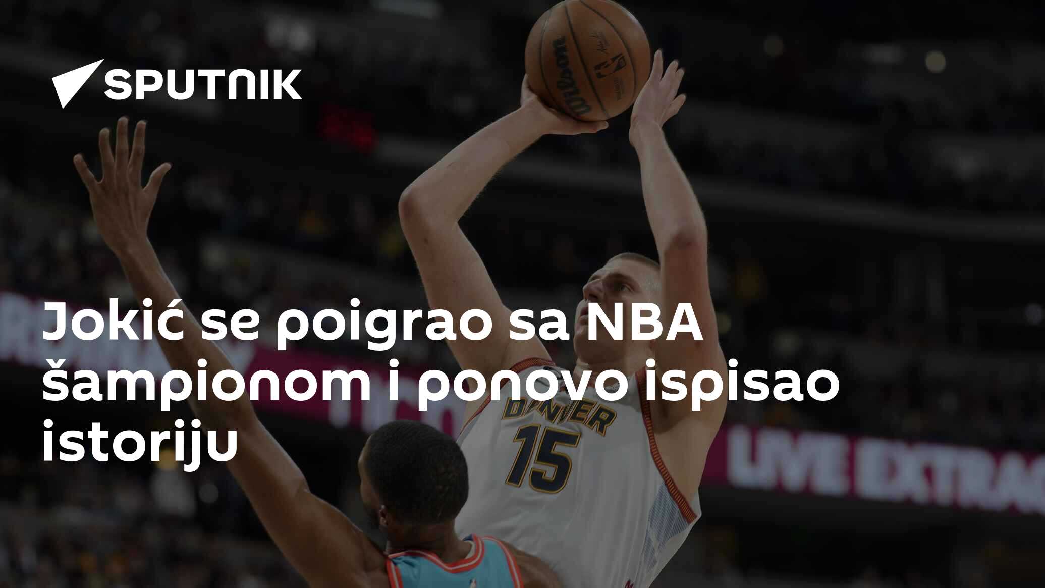 Nikola Jokić ostvario tripl-dabl u pobedi Denvera protiv Golden Stejt Voriorsa
