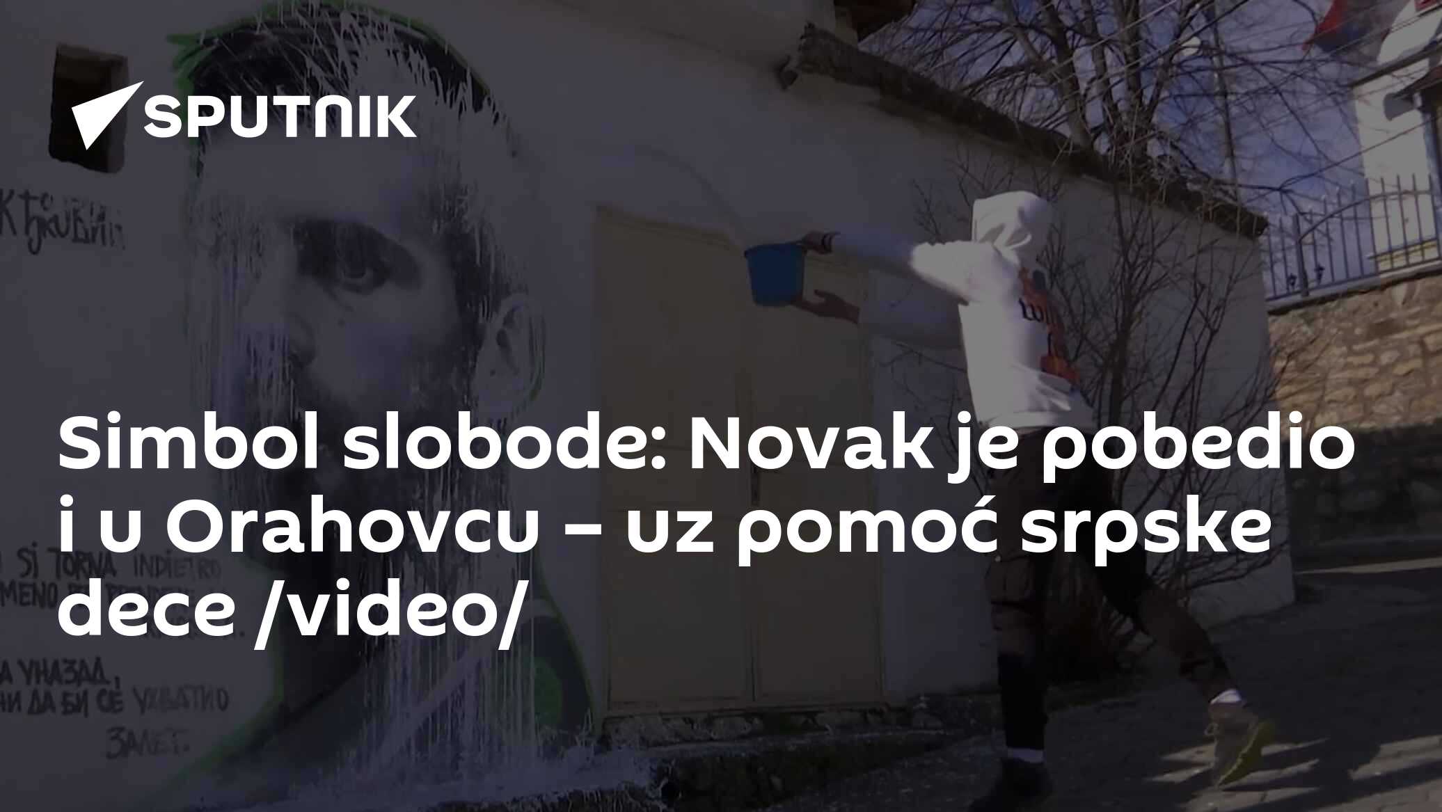 Simbol slobode: Novak je pobedio i u Orahovcu – uz pomoć srpske dece ...