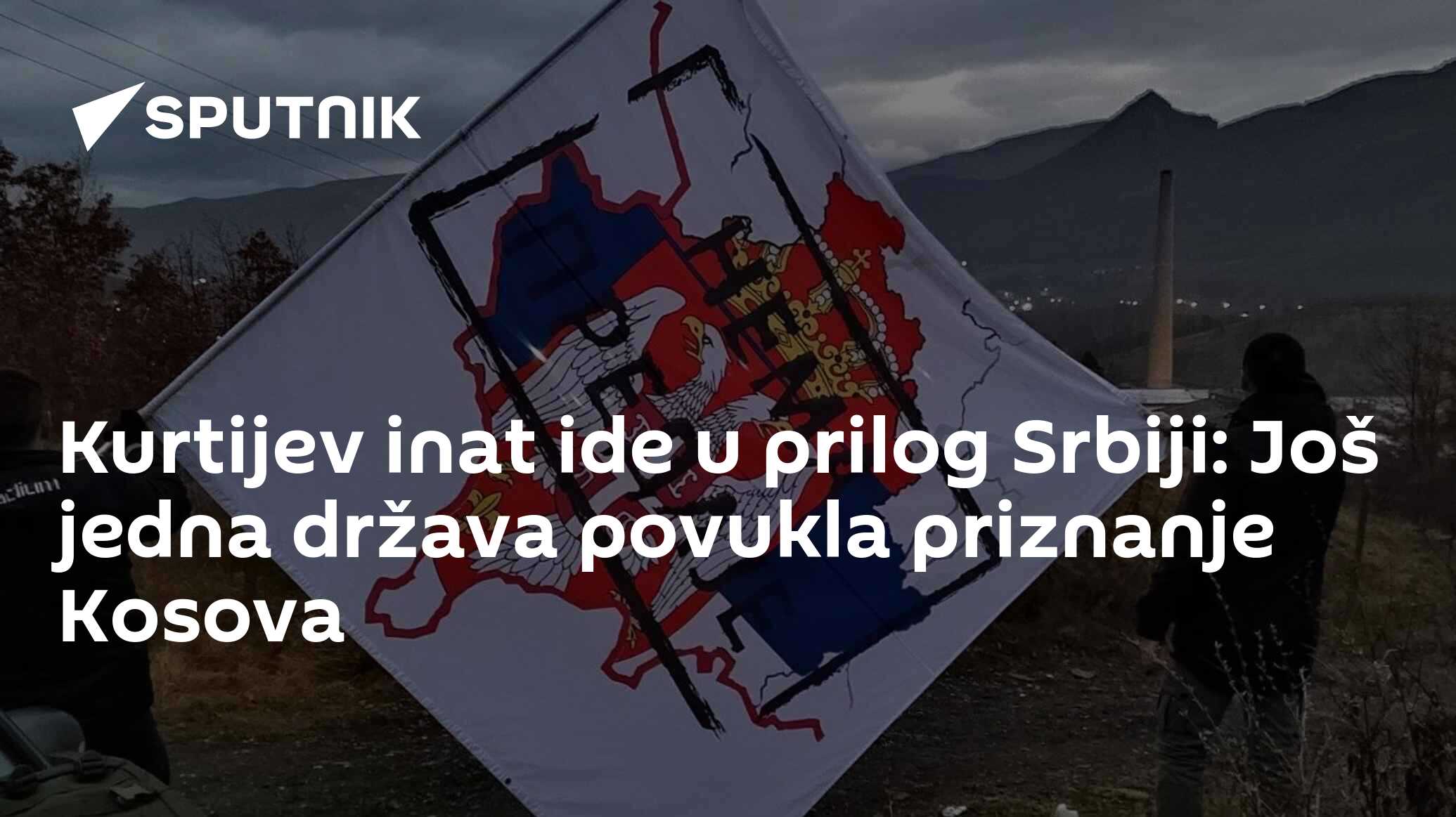 Kurtijev inat ide u prilog Srbiji