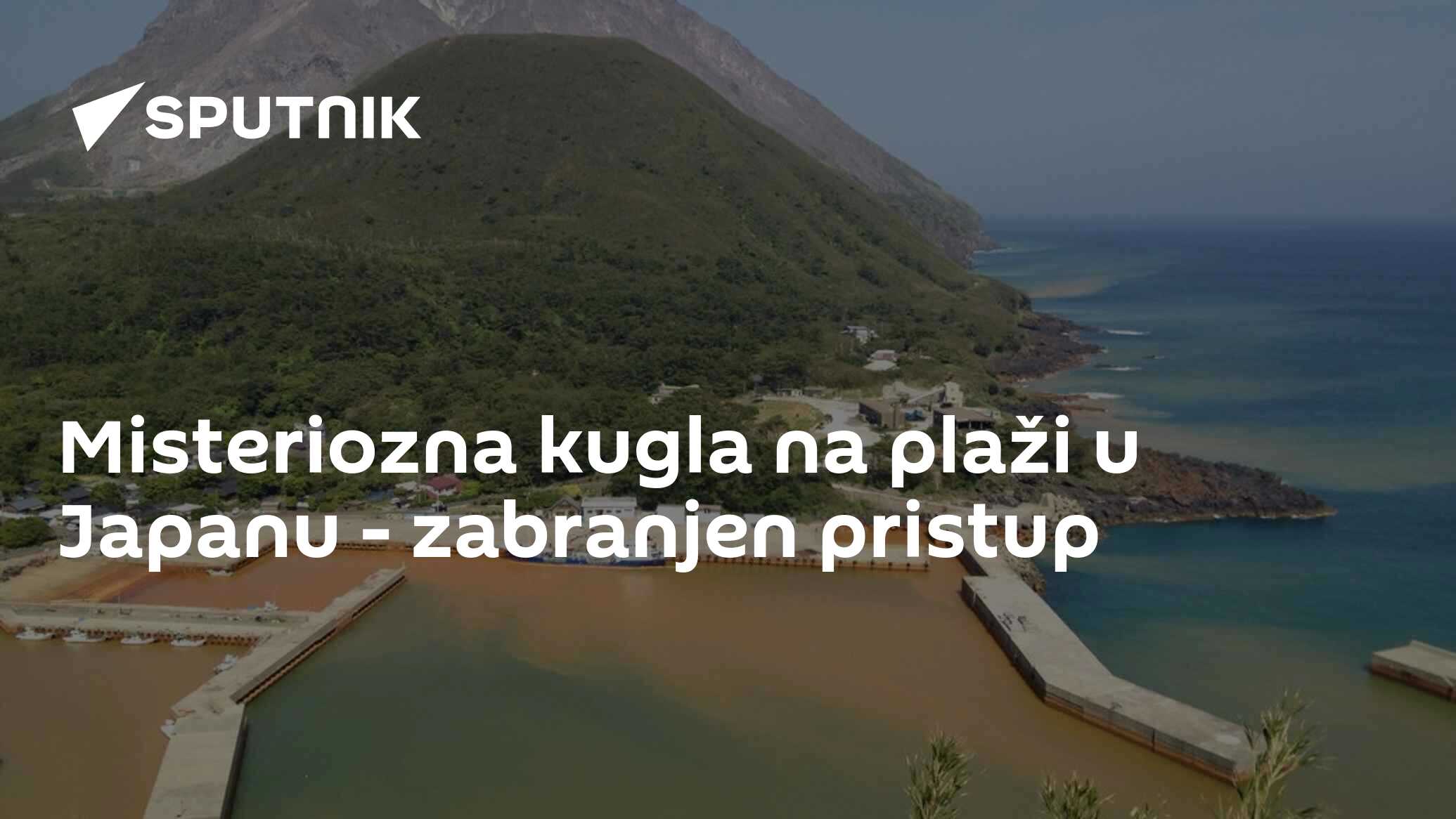 Misteriozna kugla na plaži u Japanu - zabranjen pristup - 21.02.2023, Sputnik Srbija