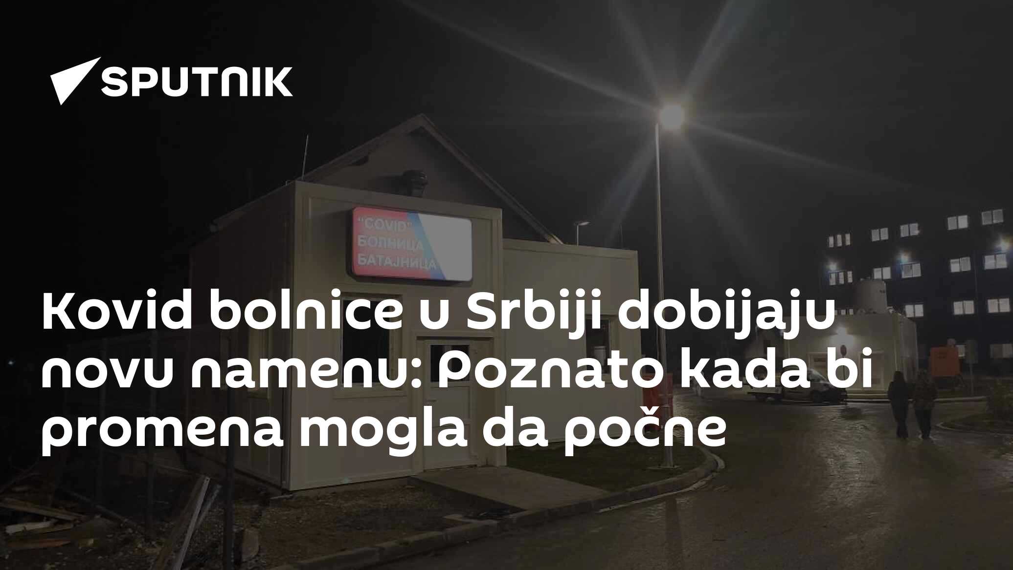 Kovid bolnice u Srbiji dobijaju novu namenu: Poznato kada bi promena ...