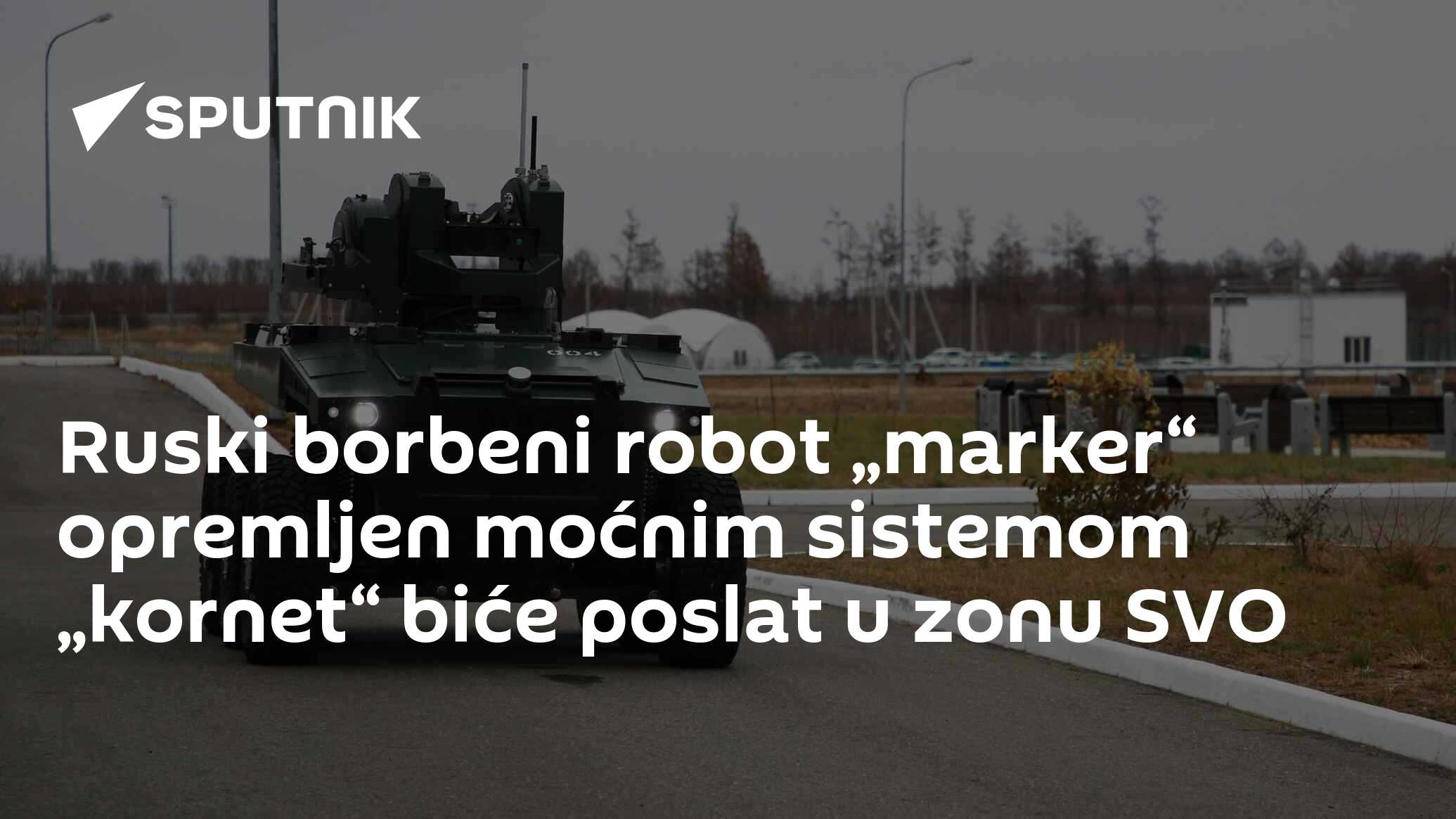 Ruski borbeni robot „marker“ opremljen moćnim sistemom „kornet“ biće ...