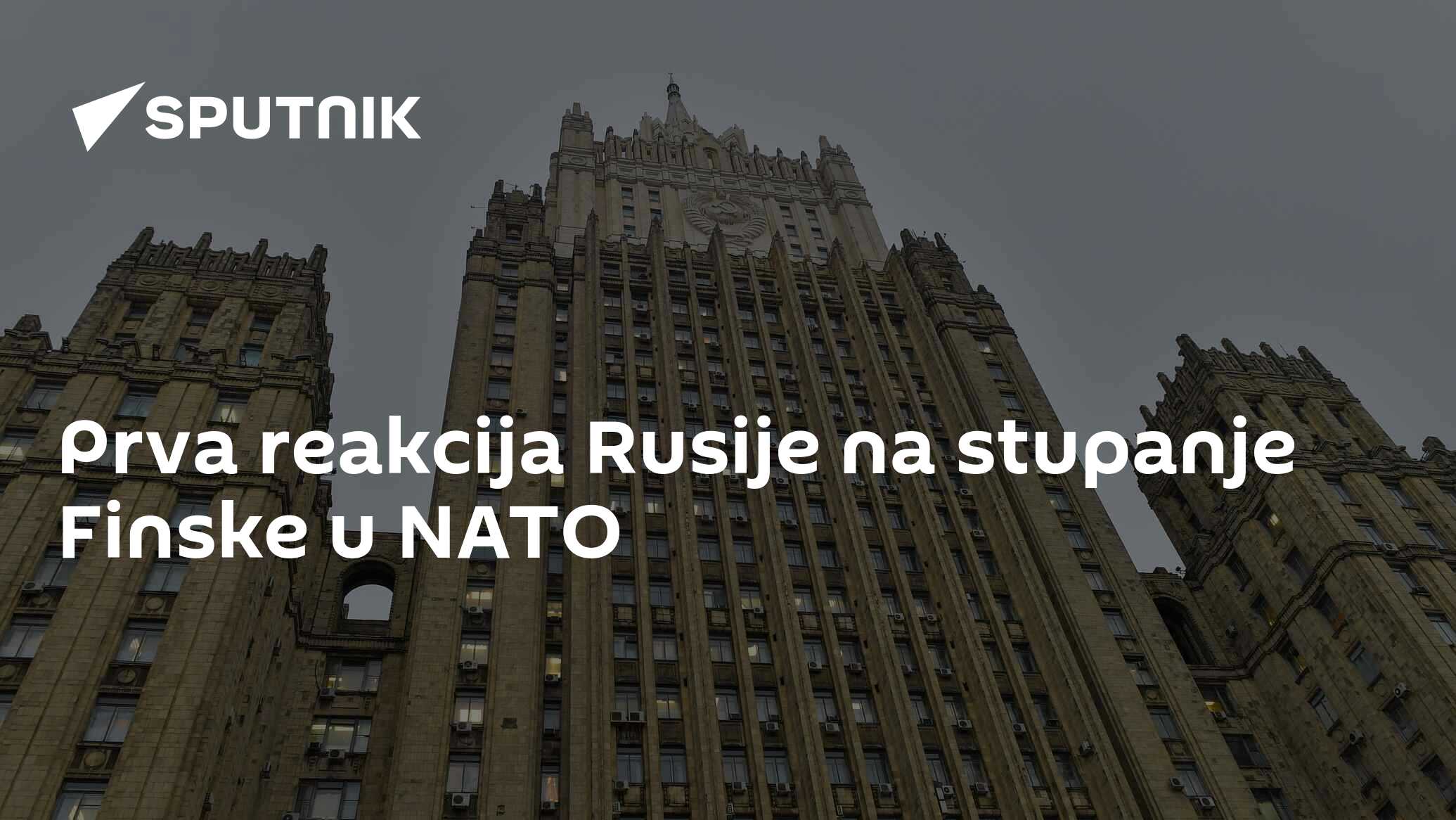 Prva reakcija Rusije na stupanje Finske u NATO - 03.04.2023, Sputnik Srbija