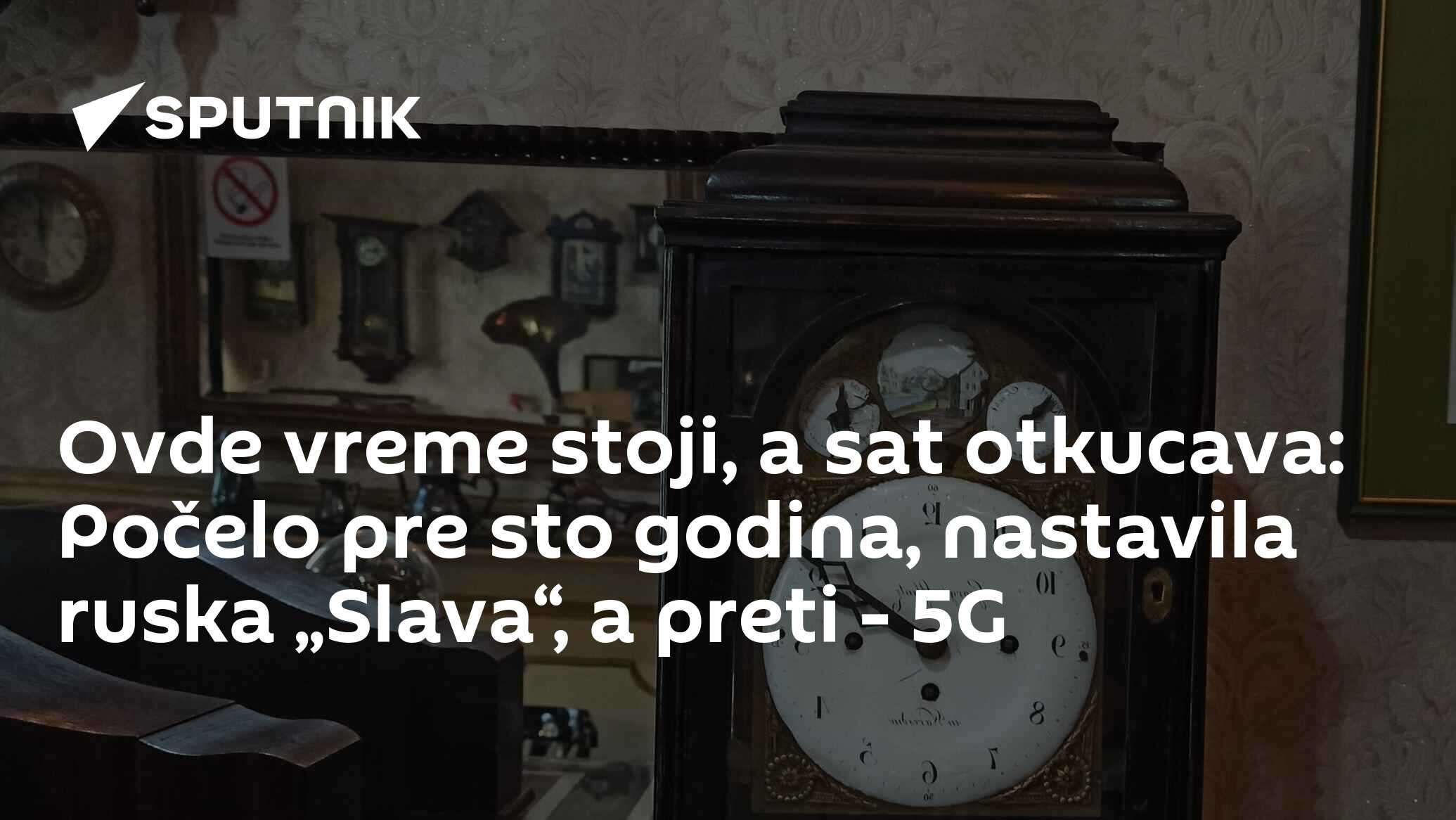 Ovde vreme stoji, a sat otkucava: Počelo pre sto godina, nastavila ...