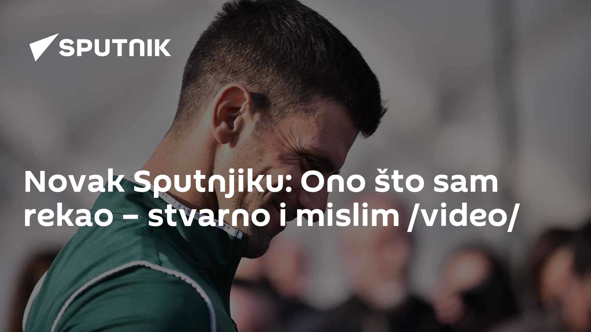 Novak Đoković za Sputnjik posle pobede na turniru Srpska open