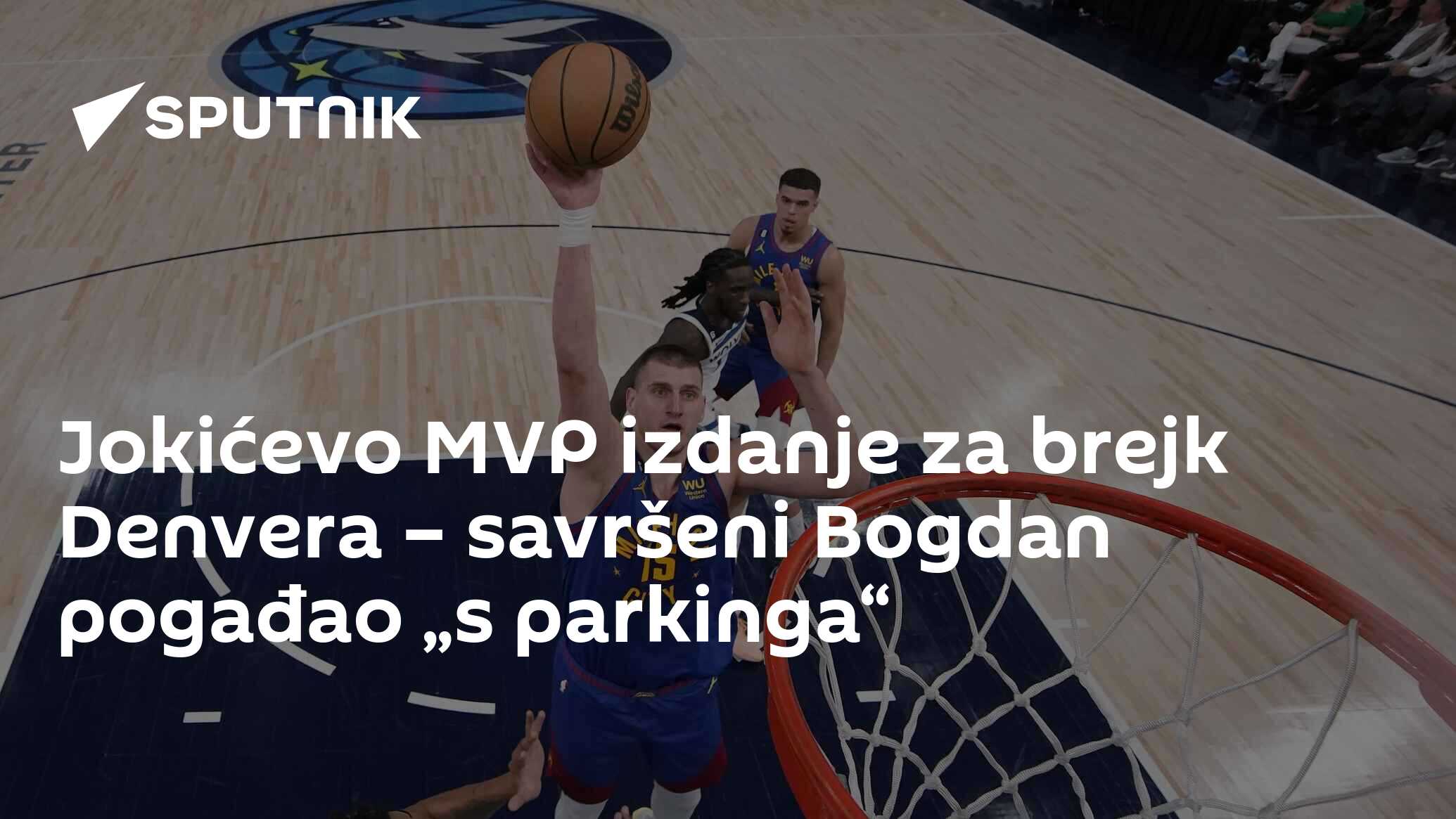 Nikola Jokić ostvario tripl dabl učinak u pobedi Denver Nagetsa protiv Minesote