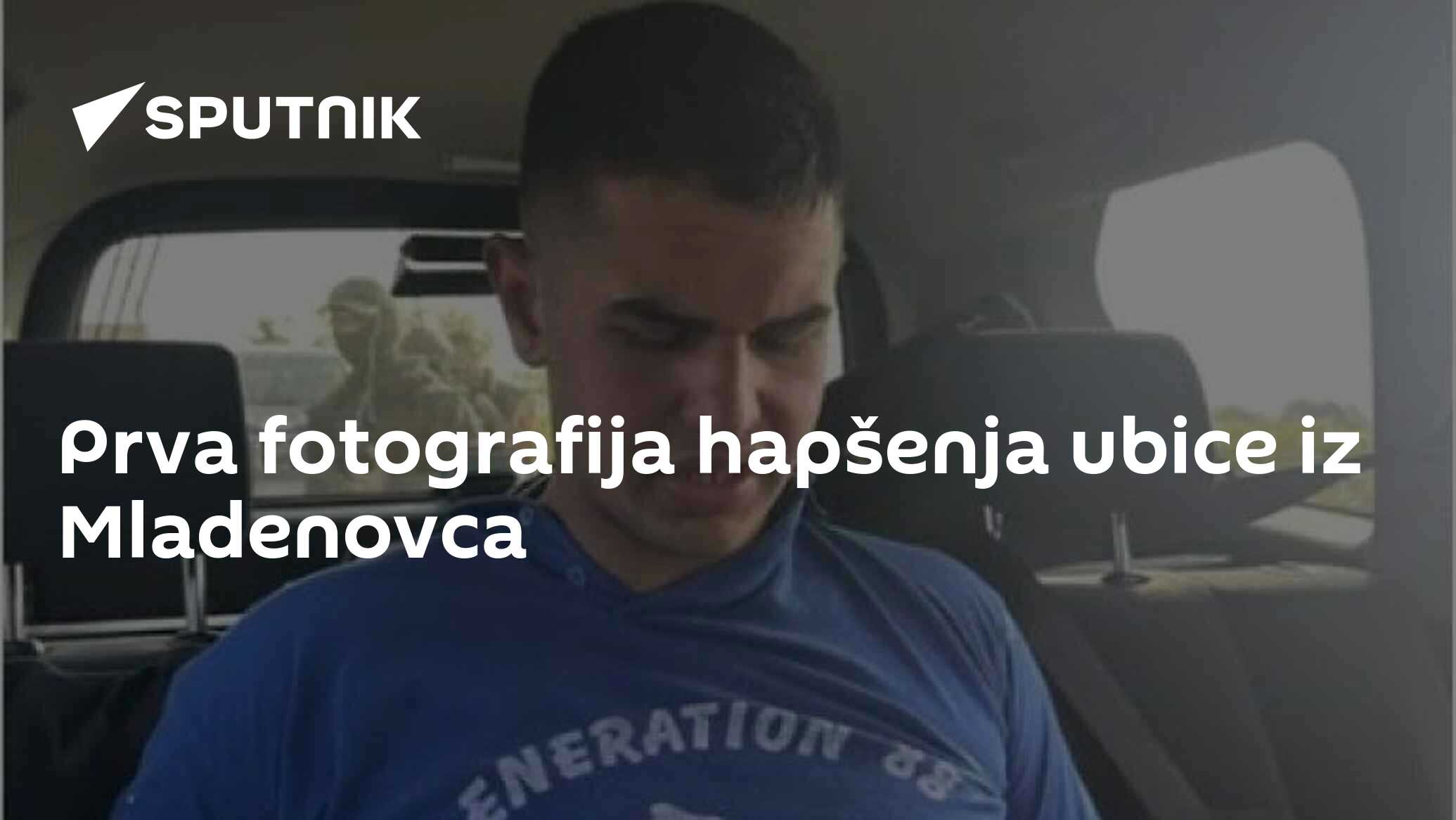 Prva fotografija hapšenja ubice iz Mladenovca - 05.05.2023, Sputnik Srbija
