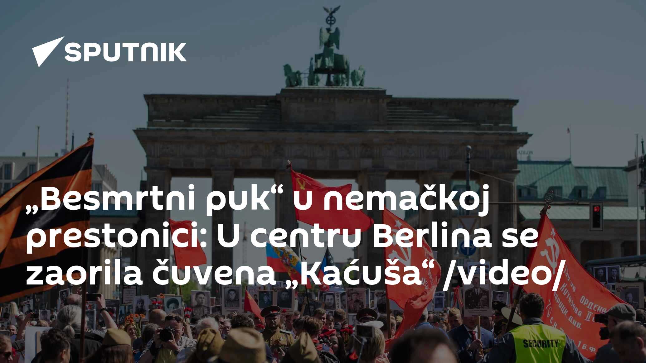 „Besmrtni puk“ u nemačkoj prestonici: U centru Berlina se zaorila ...