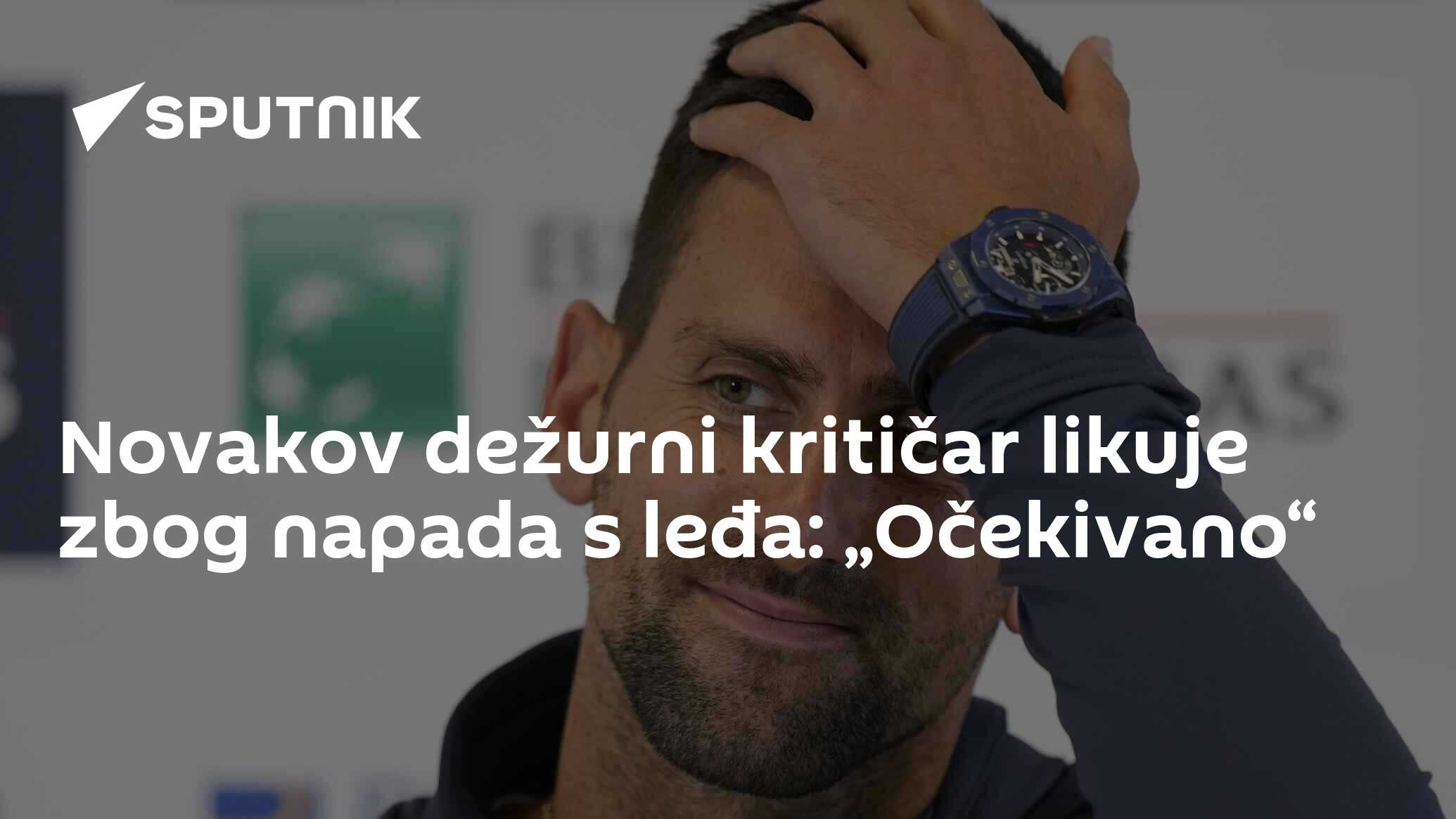 Ben Rotenberg: Očekivano je da Nori pogodi lopticom Đokovića