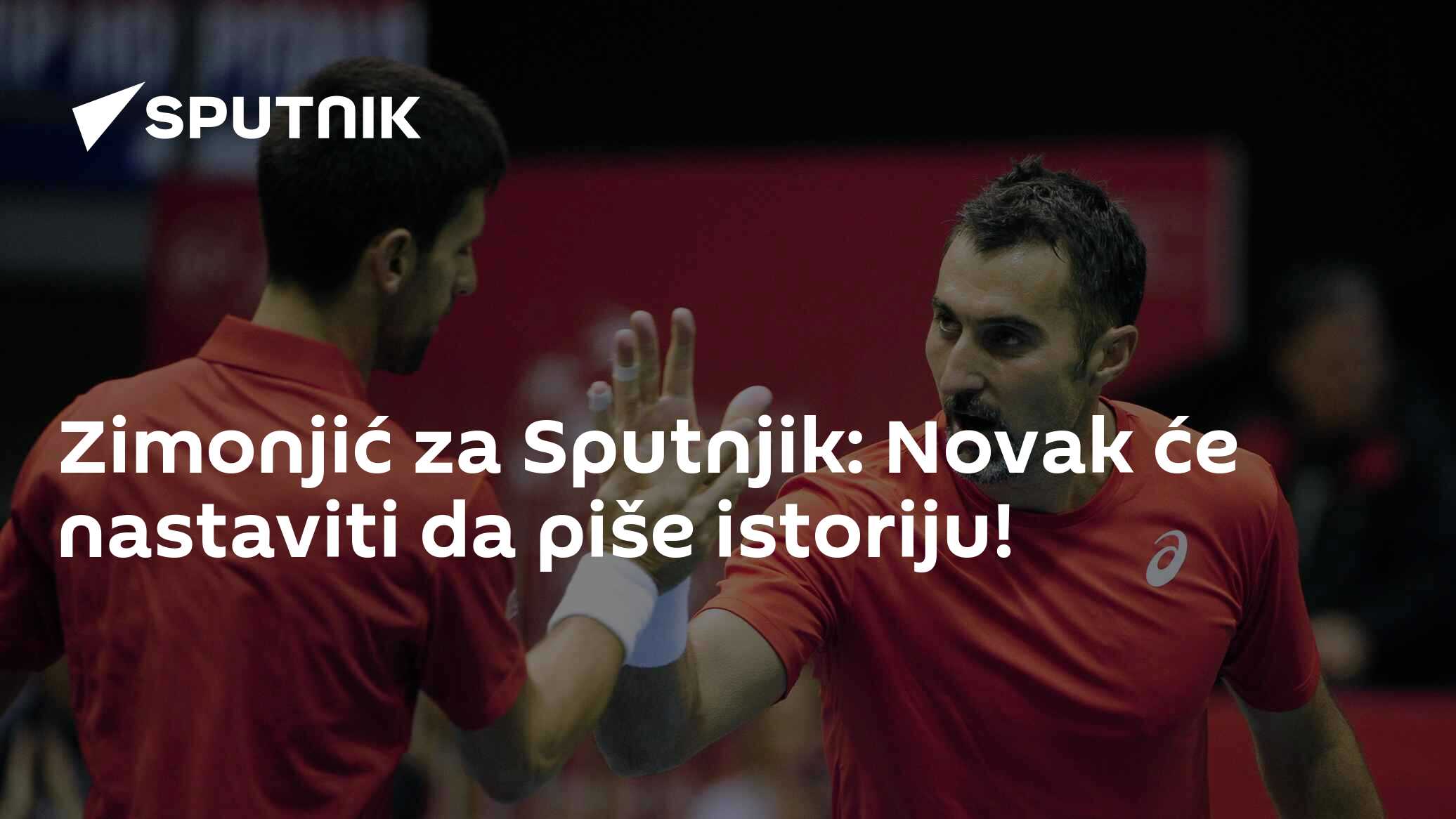 Nenad Zimonjić: Novak Đoković će nastaviti da piše istoriju tenisa