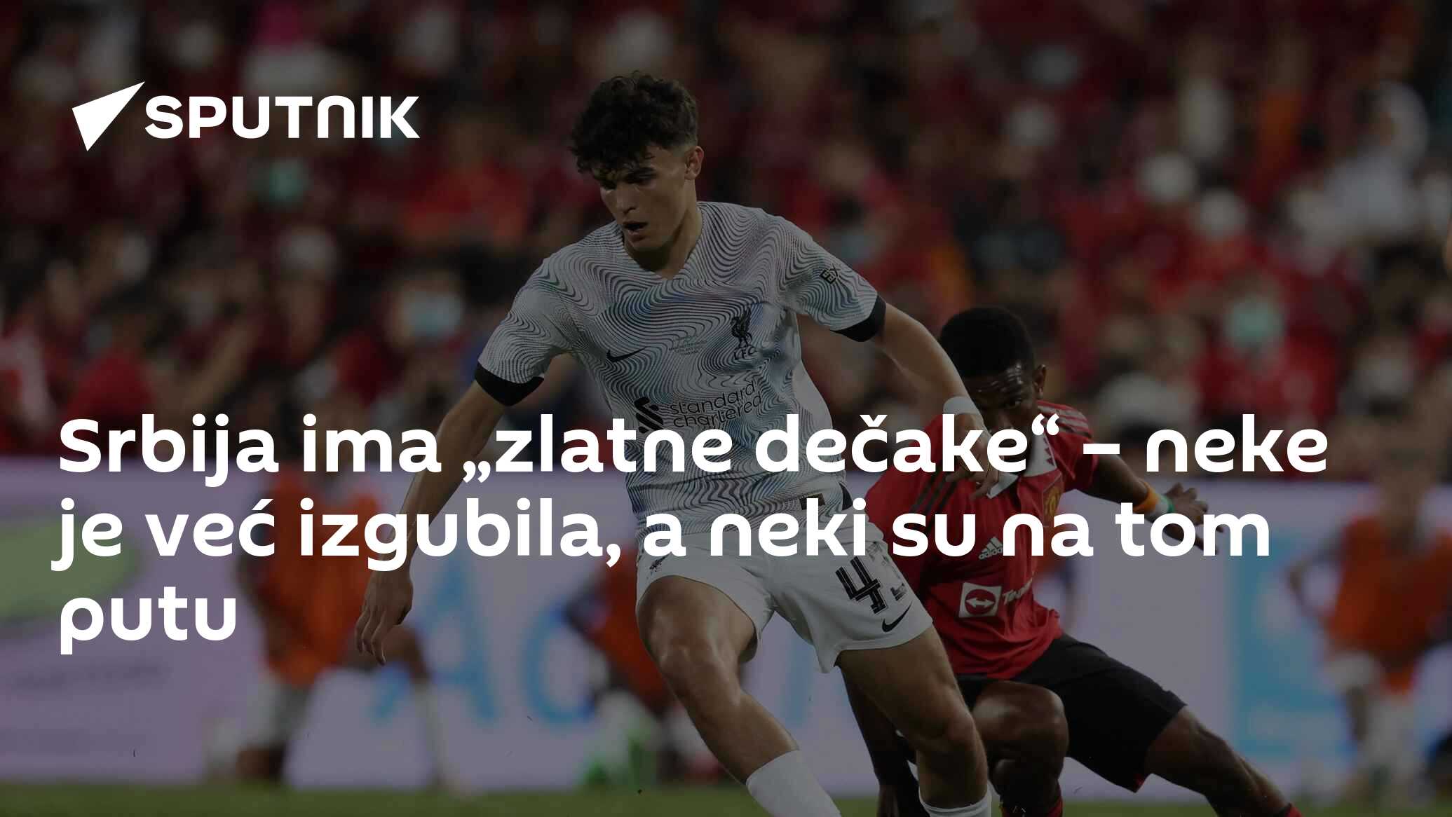 Zlatni dečak: Stefan Leković, Veljko Ilić, Miloš Kerkez, Stefan ...